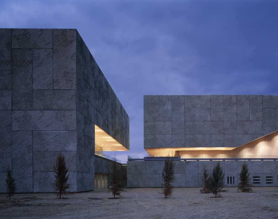 Gallery of Merida Conference Center | Nieto Sobejano Arquitectos ...