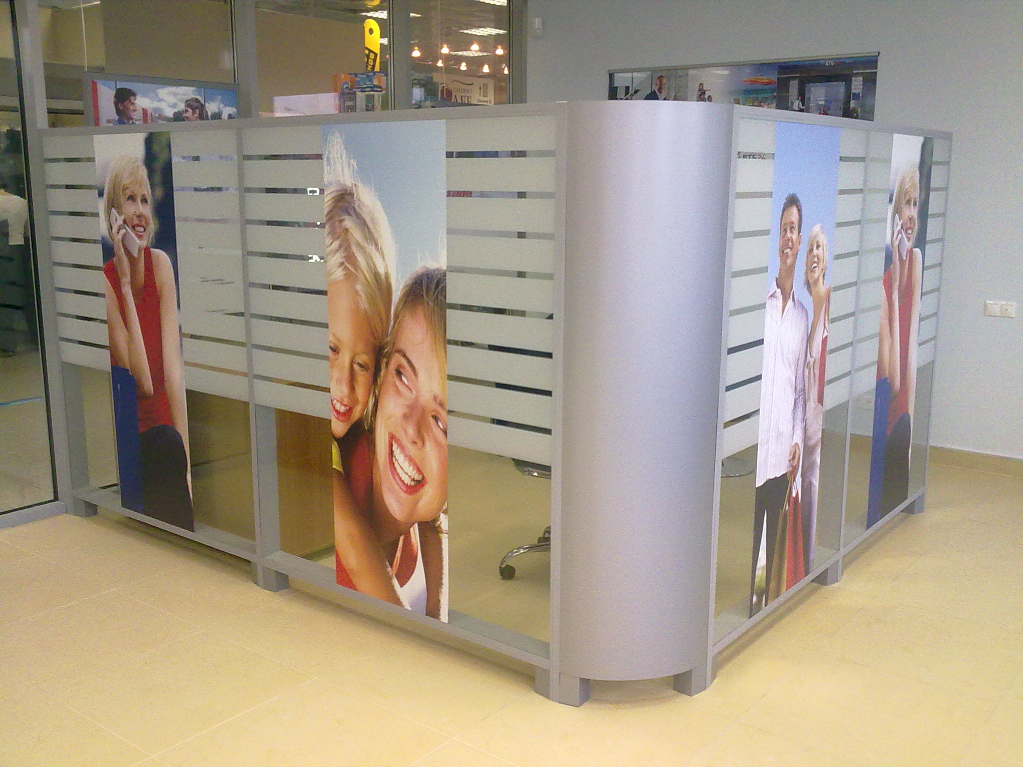 VTB 24 Bank office | Partitions and doors | Archello