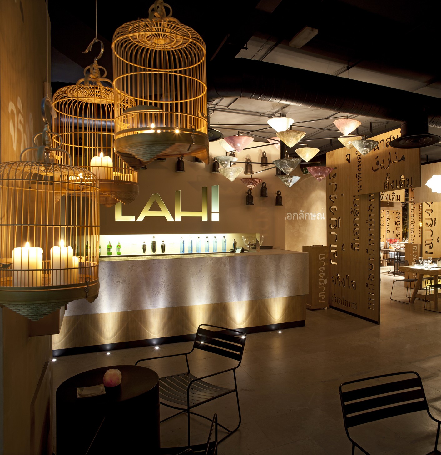 Lah! RESTAURANT | IlmioDESIGN | Archello
