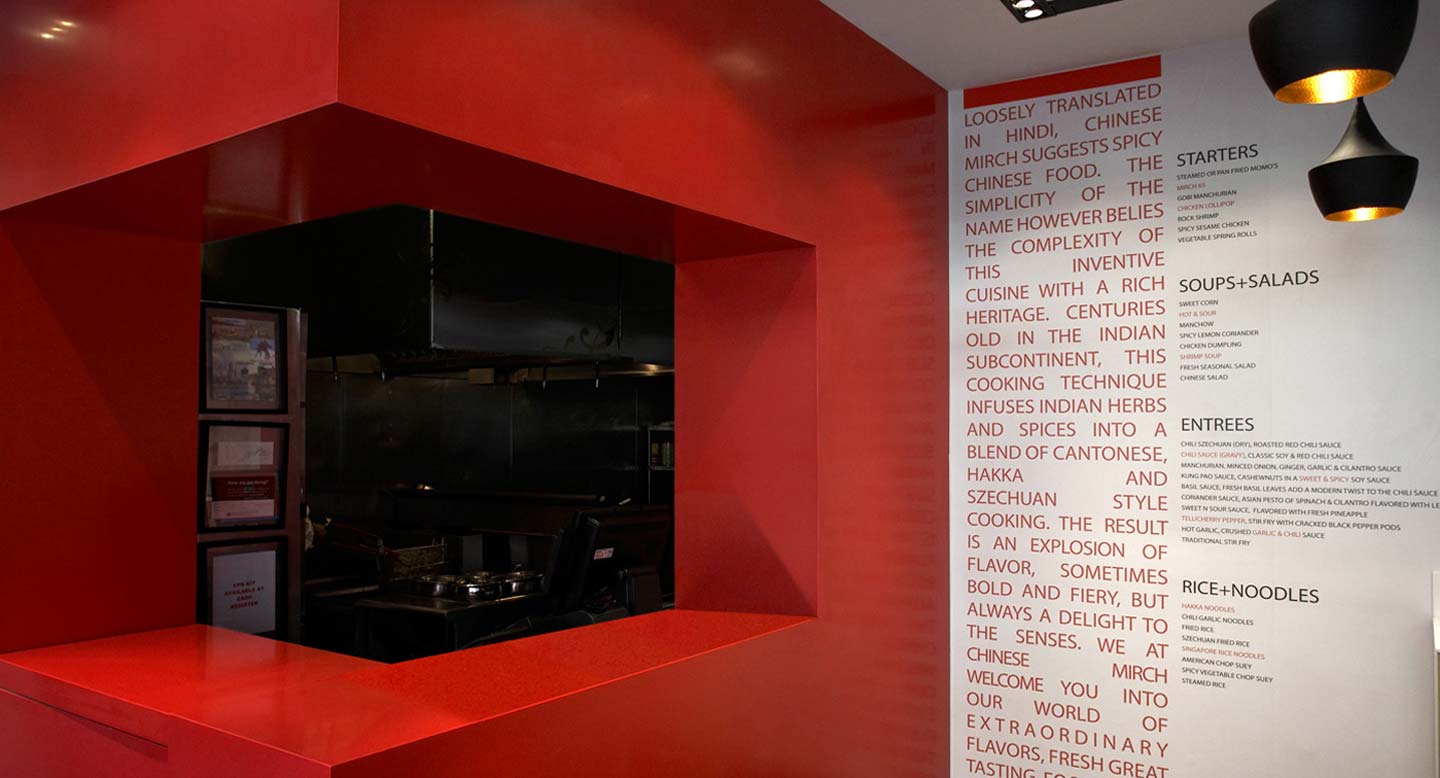 Chinese Mirch | ALBERT ANGEL Architecture & Design | Archello