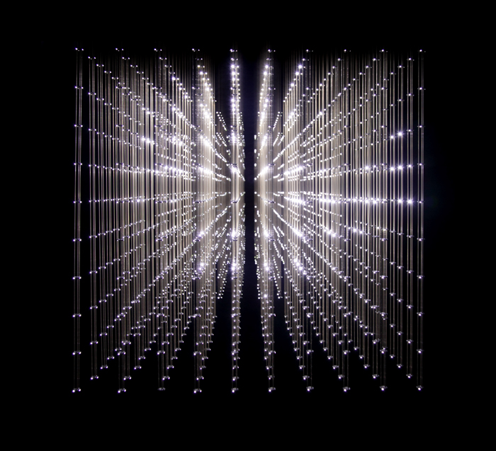 SWARM LIGHT | Random International | Archello