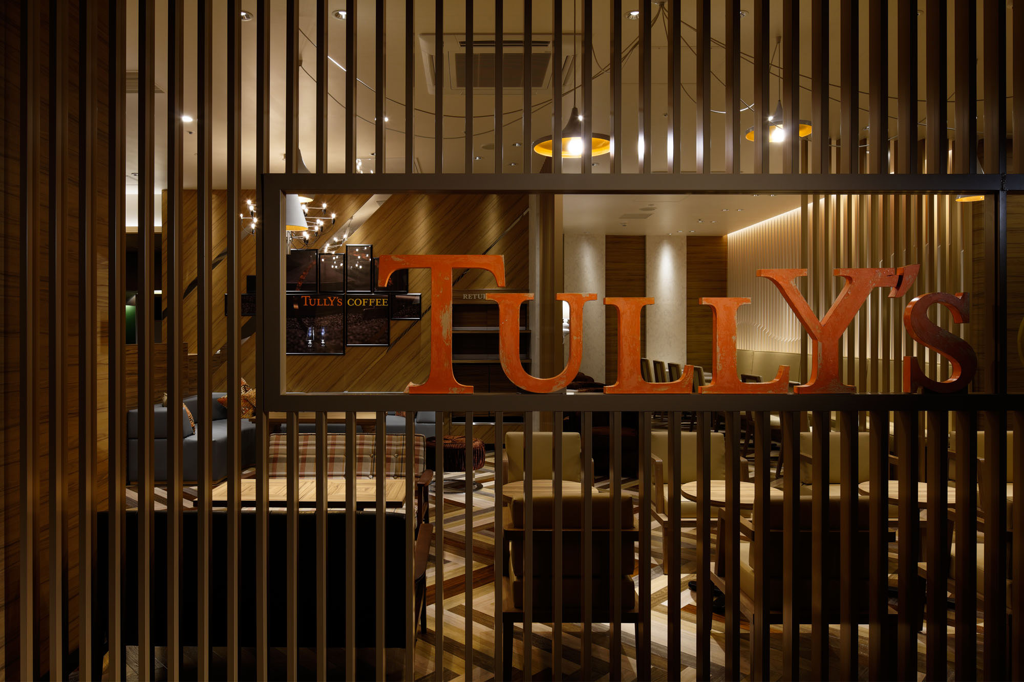 Tully's Coffee COMCITY Kurosaki | Doyle Collection | Archello