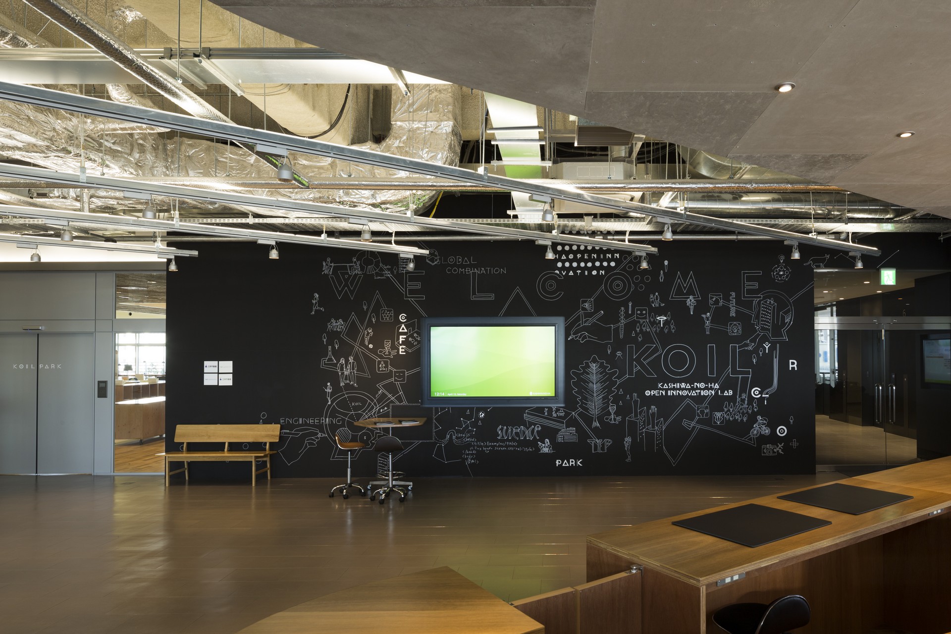 KOIL - Kashiwa-no-ha Open Innovation Lab, Innovation Floor | Naruse ...