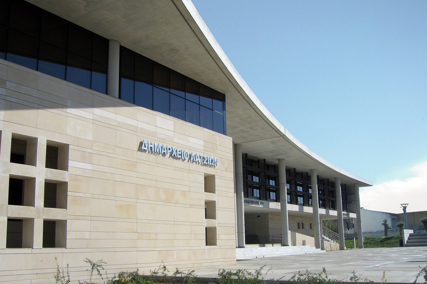 Town Hall and Theatre, Municipality of Latsia | IOAKIM LOIZAS ...