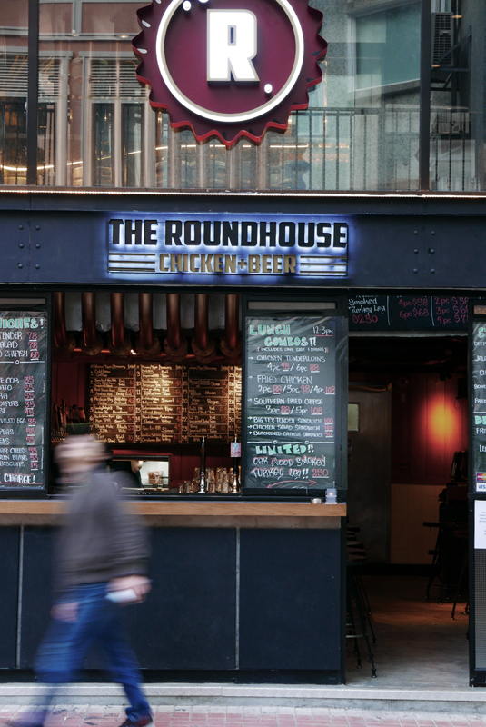 The Roundhouse . Chicken + Beer | 4N Architects | Archello