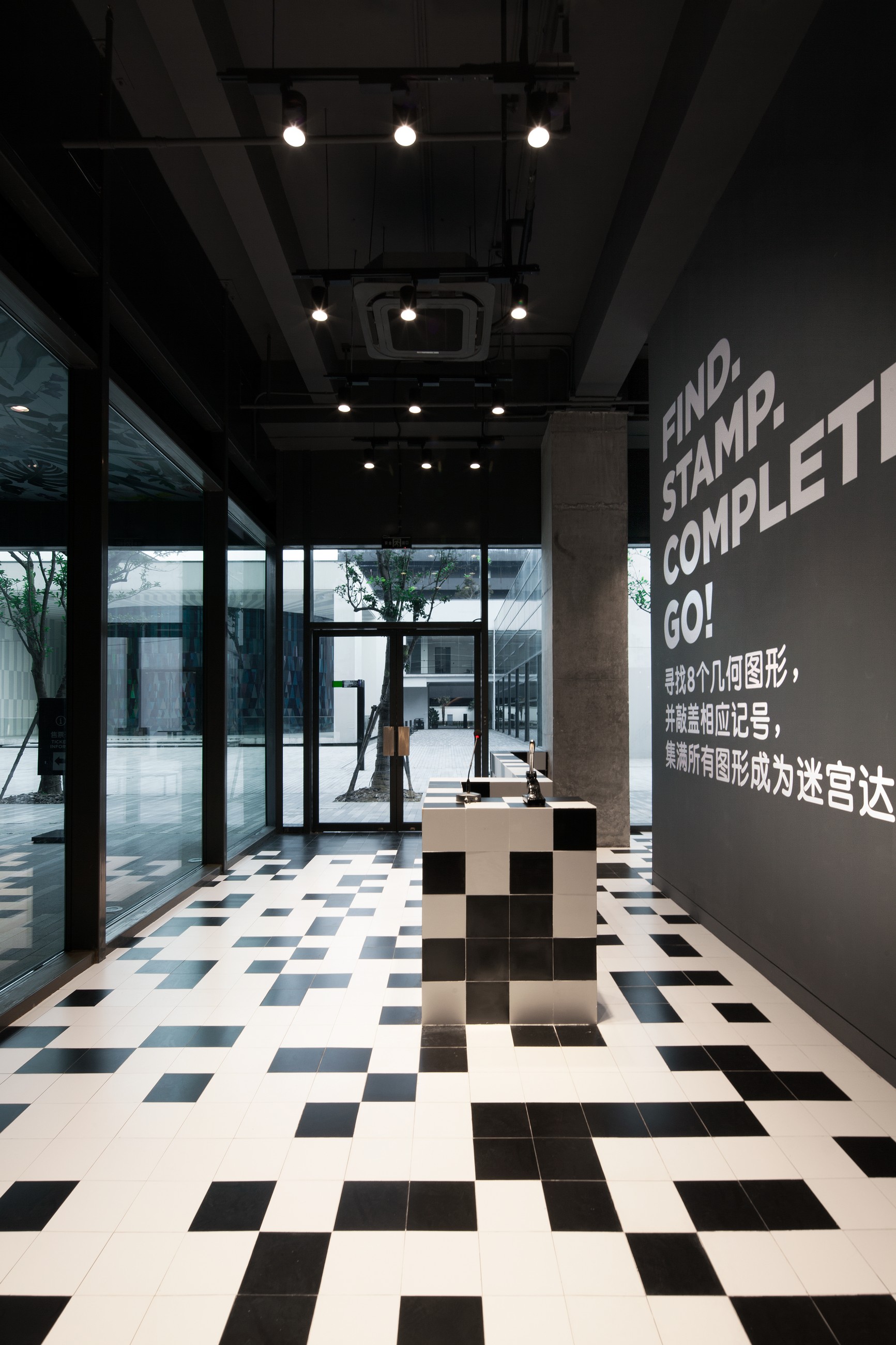 The MAZE | COORDINATION ASIA | Archello