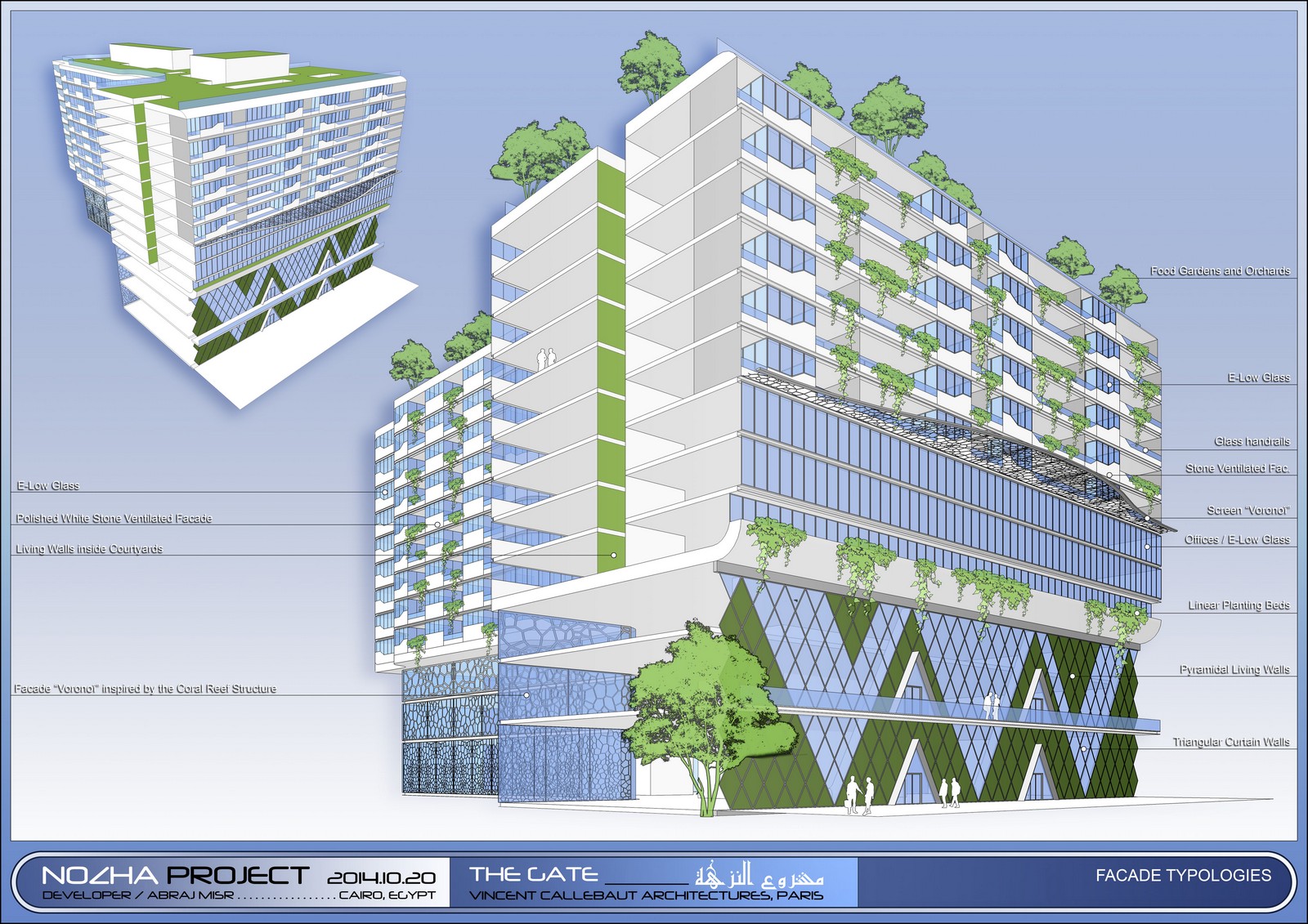 Gallery of The Gate Residence - A SMART MULTI-USE COMPLEX | Vincent ...