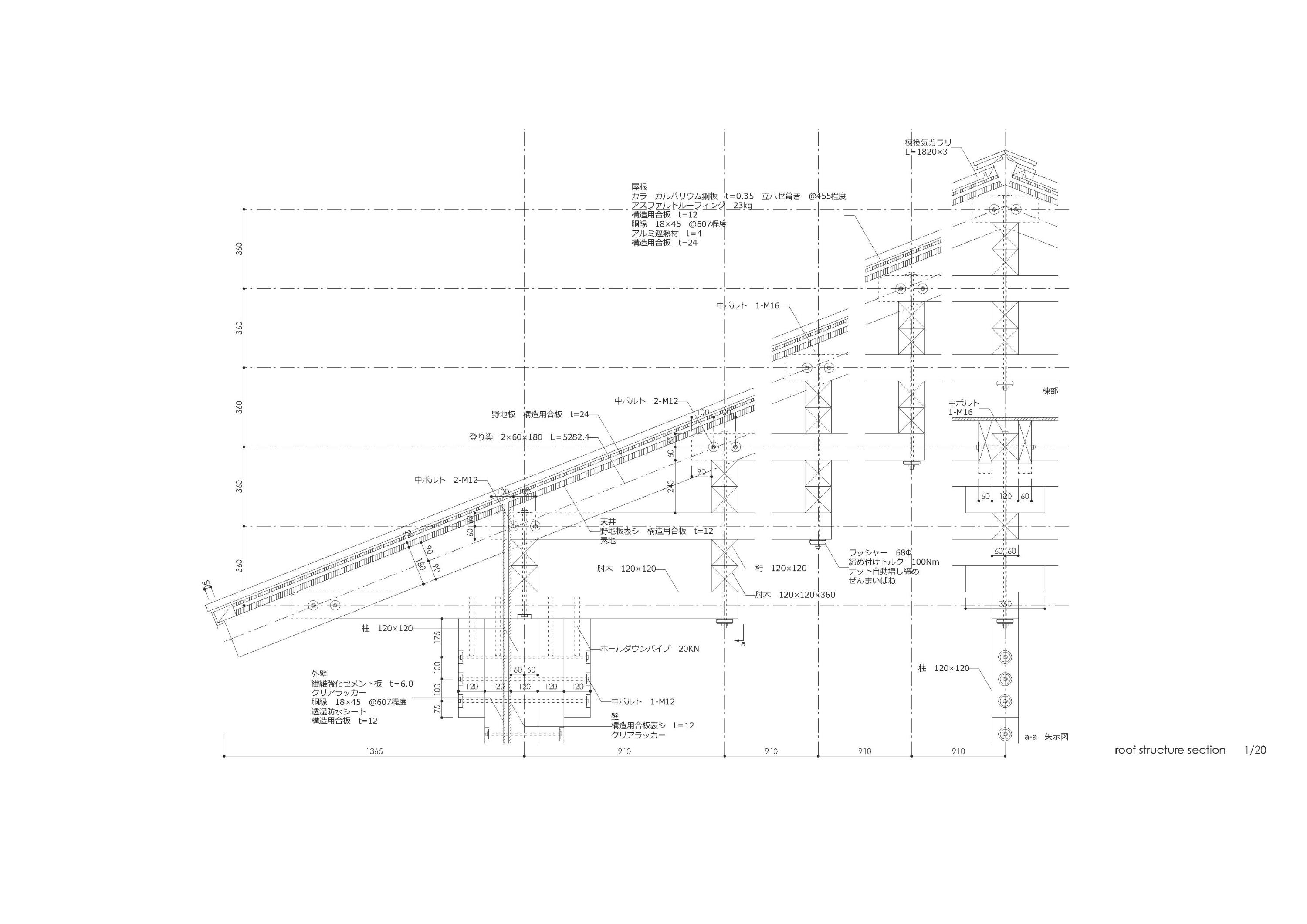 Gallery of Archery hall and Boxing club | FT Architects | Media - 31