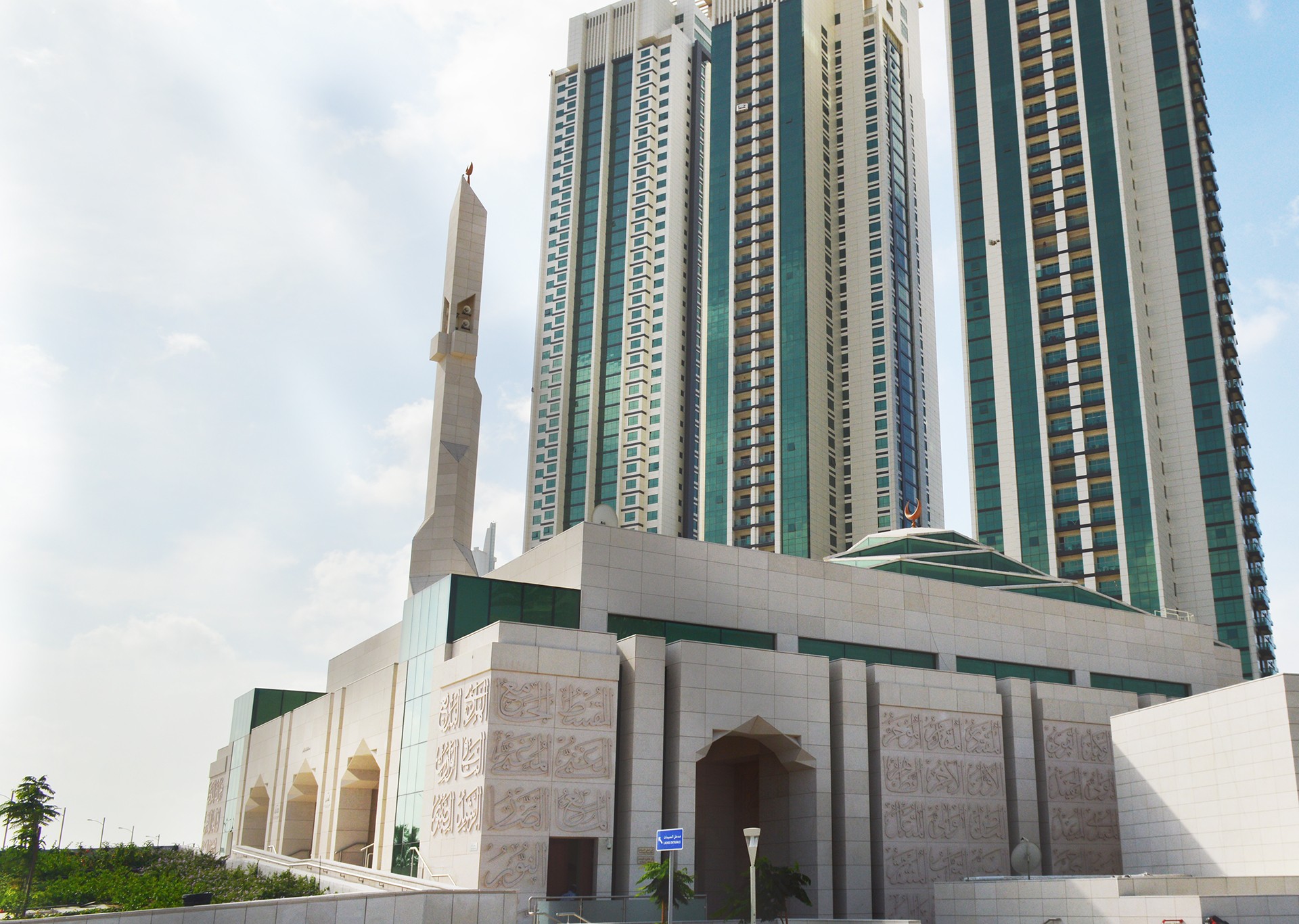Al Aziz Mosque | APG Architecture and Planning Group | Media - Photos ...