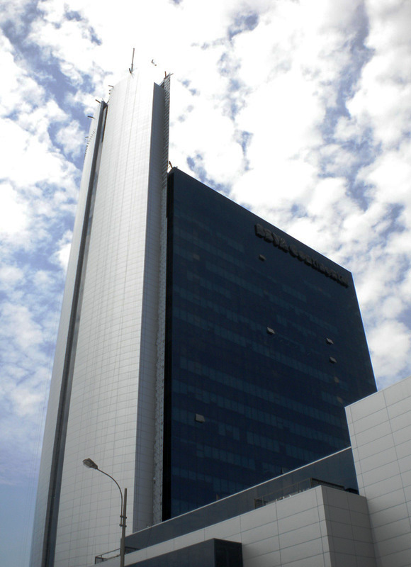 Gallery of BBVA Continental headquarters Lima, Perú | Franco Vella ...