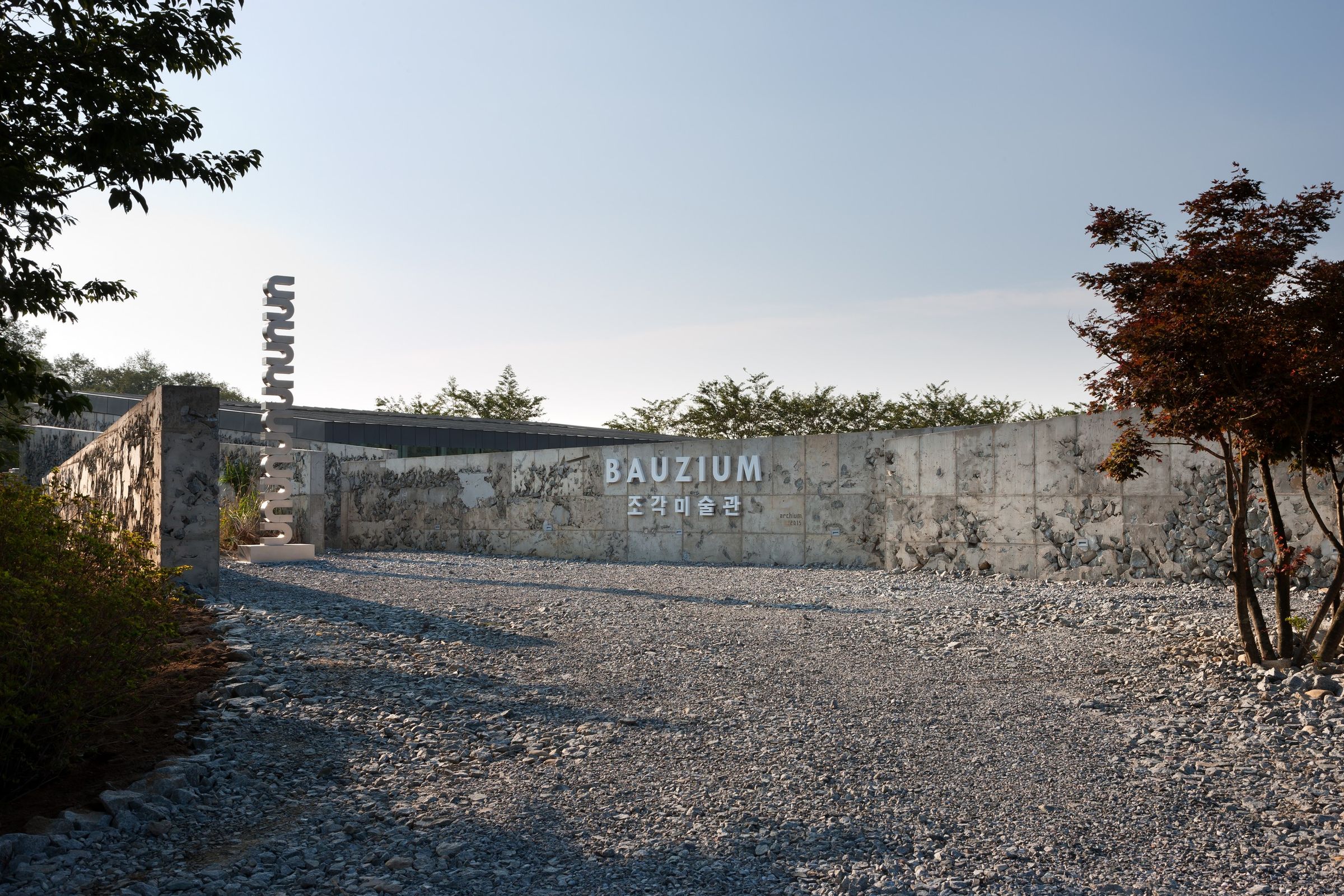 BAUZIUM | Archium | Archello