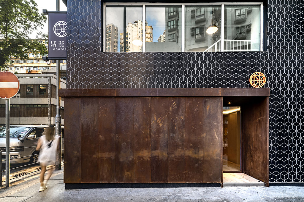 Oootopia: An Alternative Dwelling for Millennials | Groundwork ...