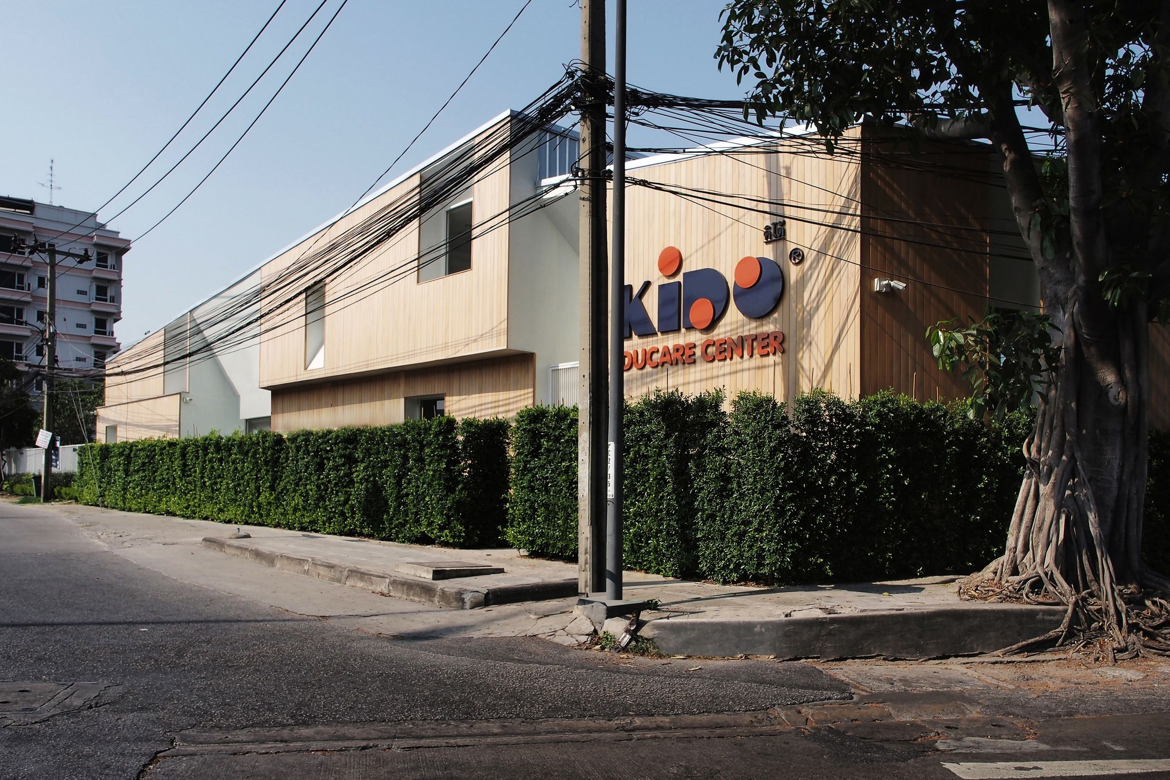 KIDO Headquarters | ASWA (Architectural Studio of Work - Aholic) | Archello