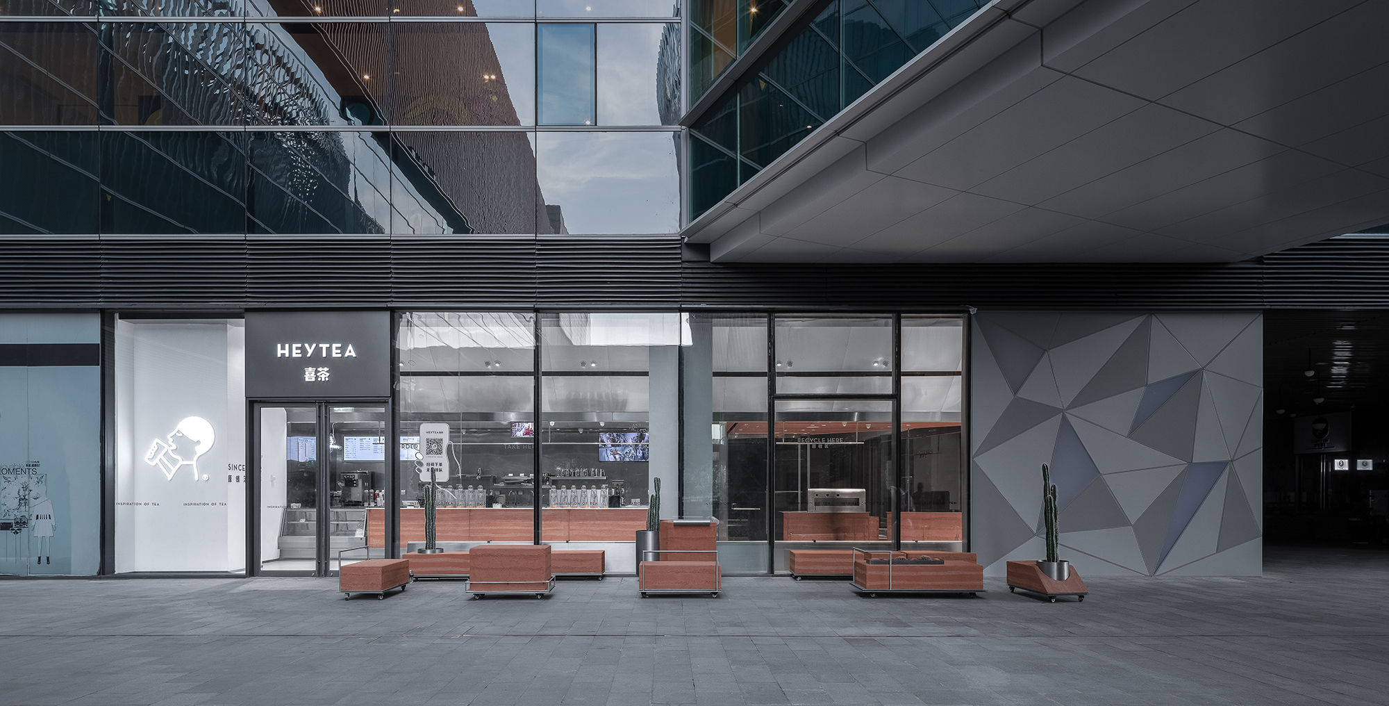 HEYTEA Store at Hongqiao Xintiandi | DAS Lab | Archello