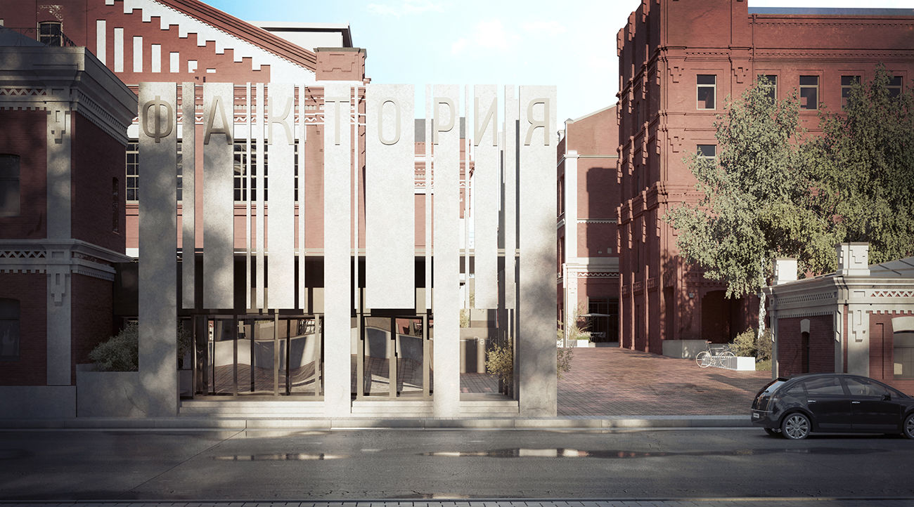 Business-park Factoria | MAD Architects | Archello