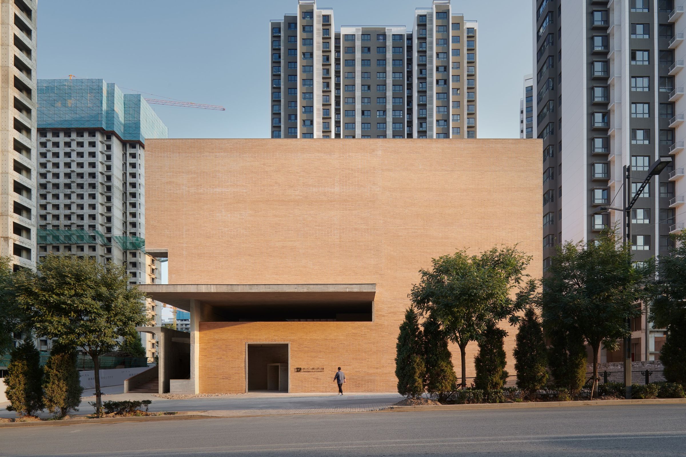 Changjiang Art Museum | Vector Architects | Archello