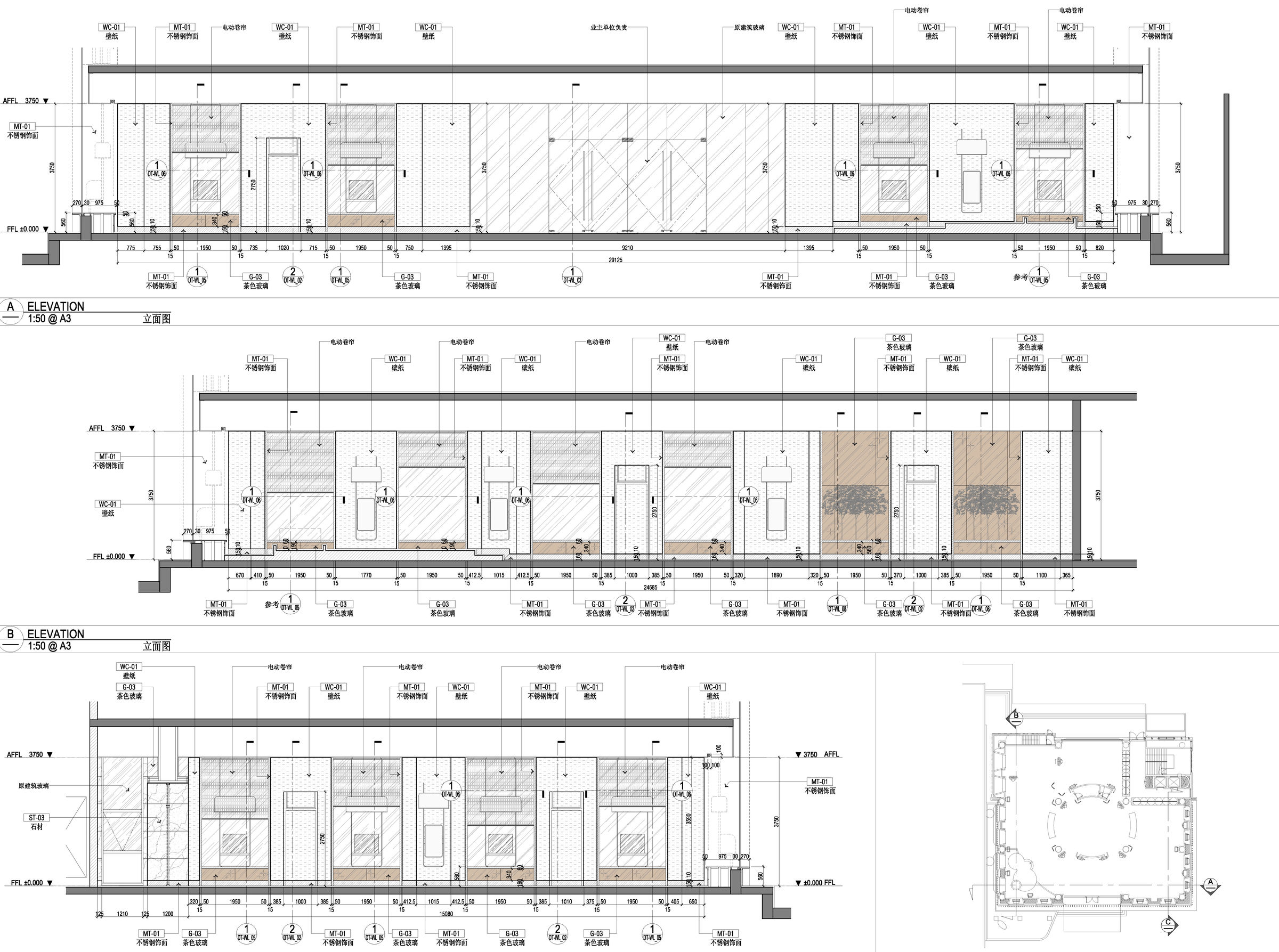 Gallery of Ever Jewellery Flagship Store | Stylus studio | Media - 2