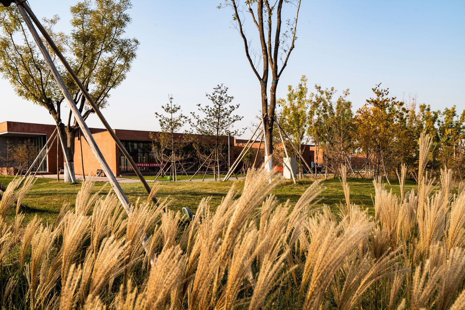 Botanic Research Center | Interval Architects | Archello