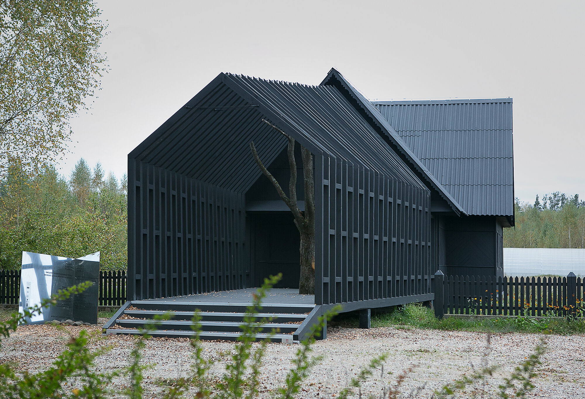 Mythological Museum | ZROBIM architects | Archello