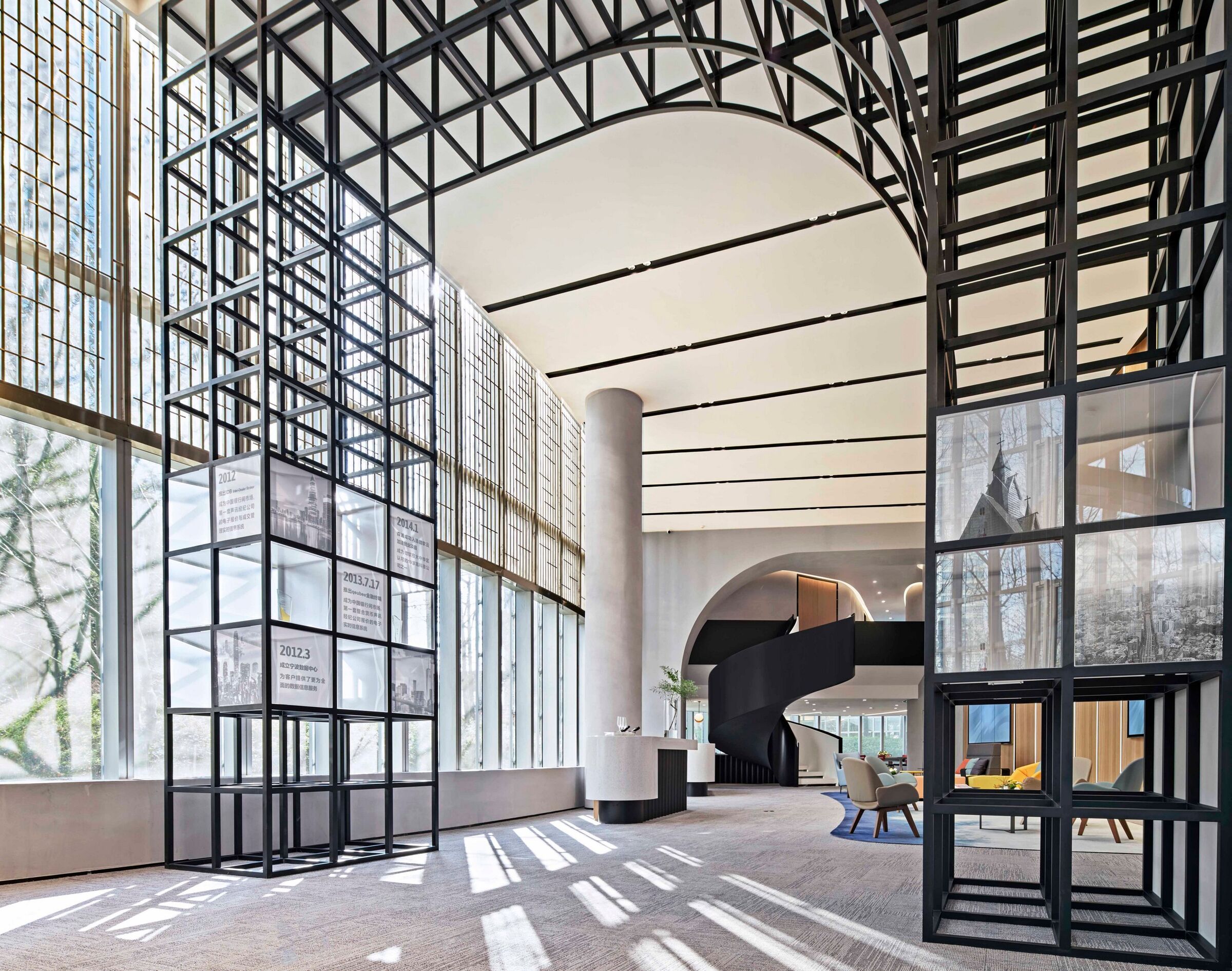 Sumscope Experience Center | BNJN Design | Archello