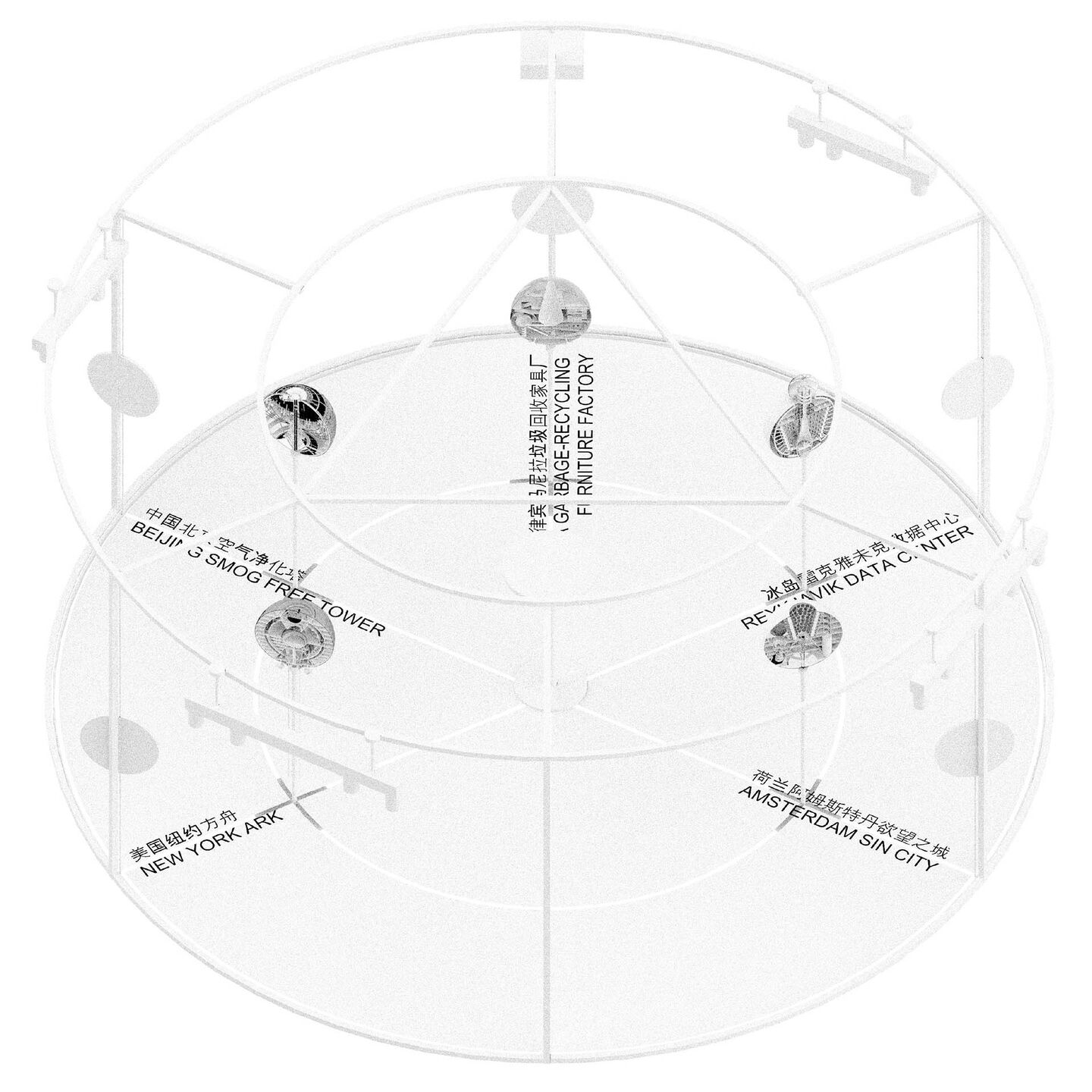 The Post Anthropocene | Just Open Architecture | Archello