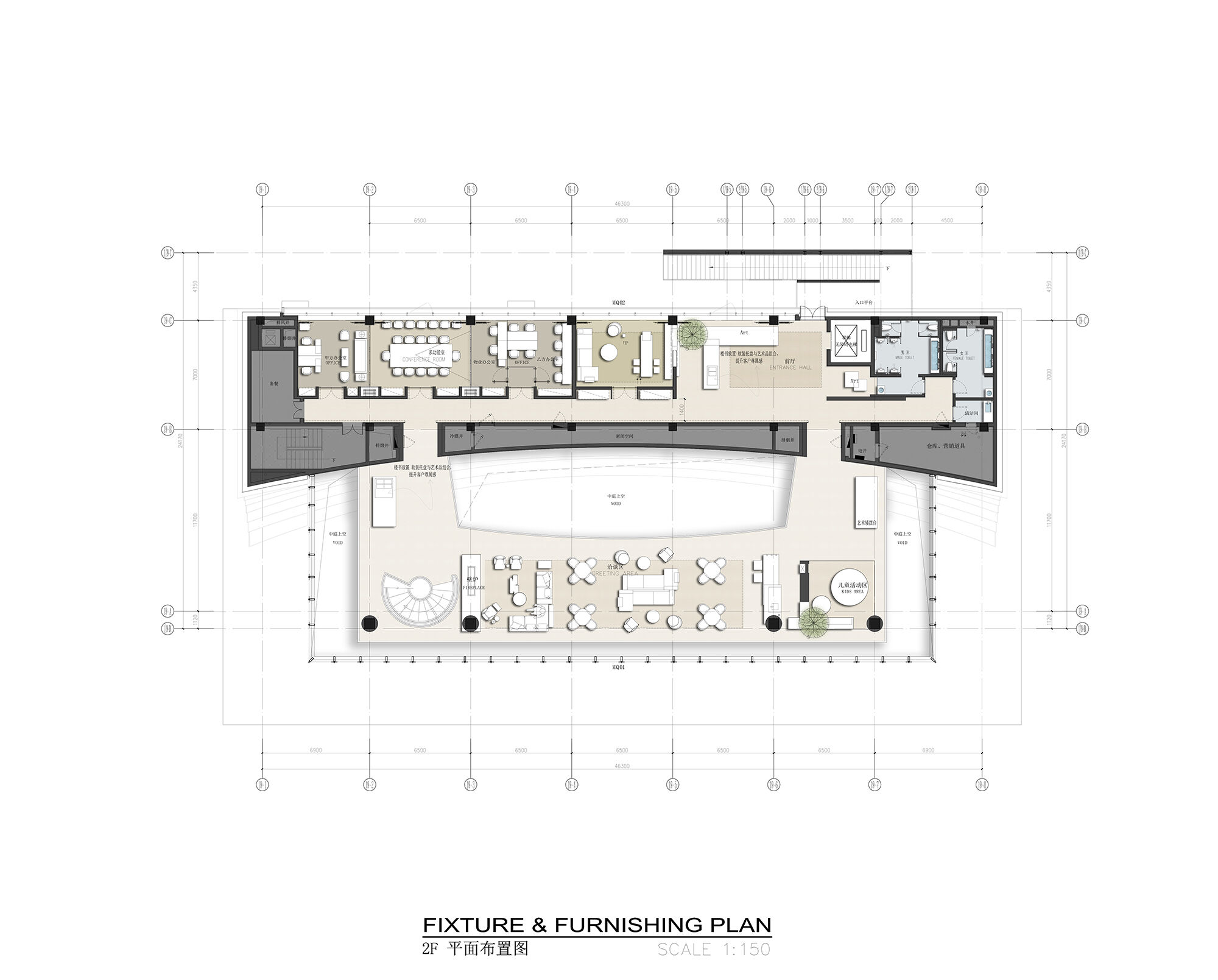 Gallery of Foshan Poly • OPUS ONE | CCD/Cheng Chung Design (HK) | Media - 2