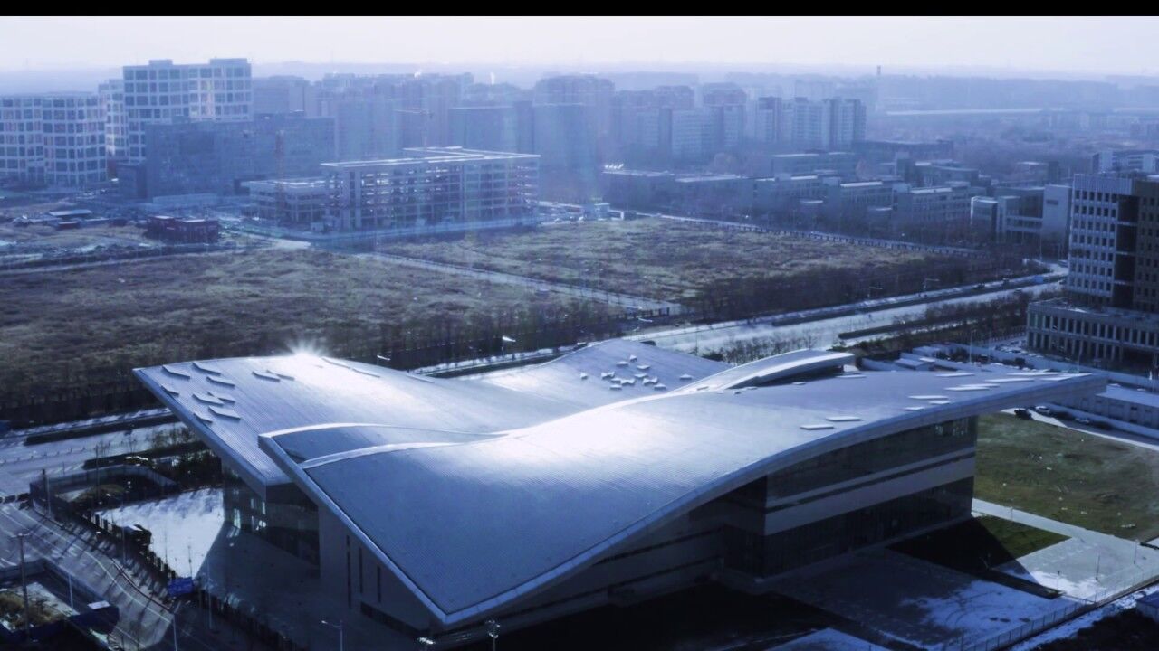 BIT Sports Center | Atelier Alter Architects | Archello