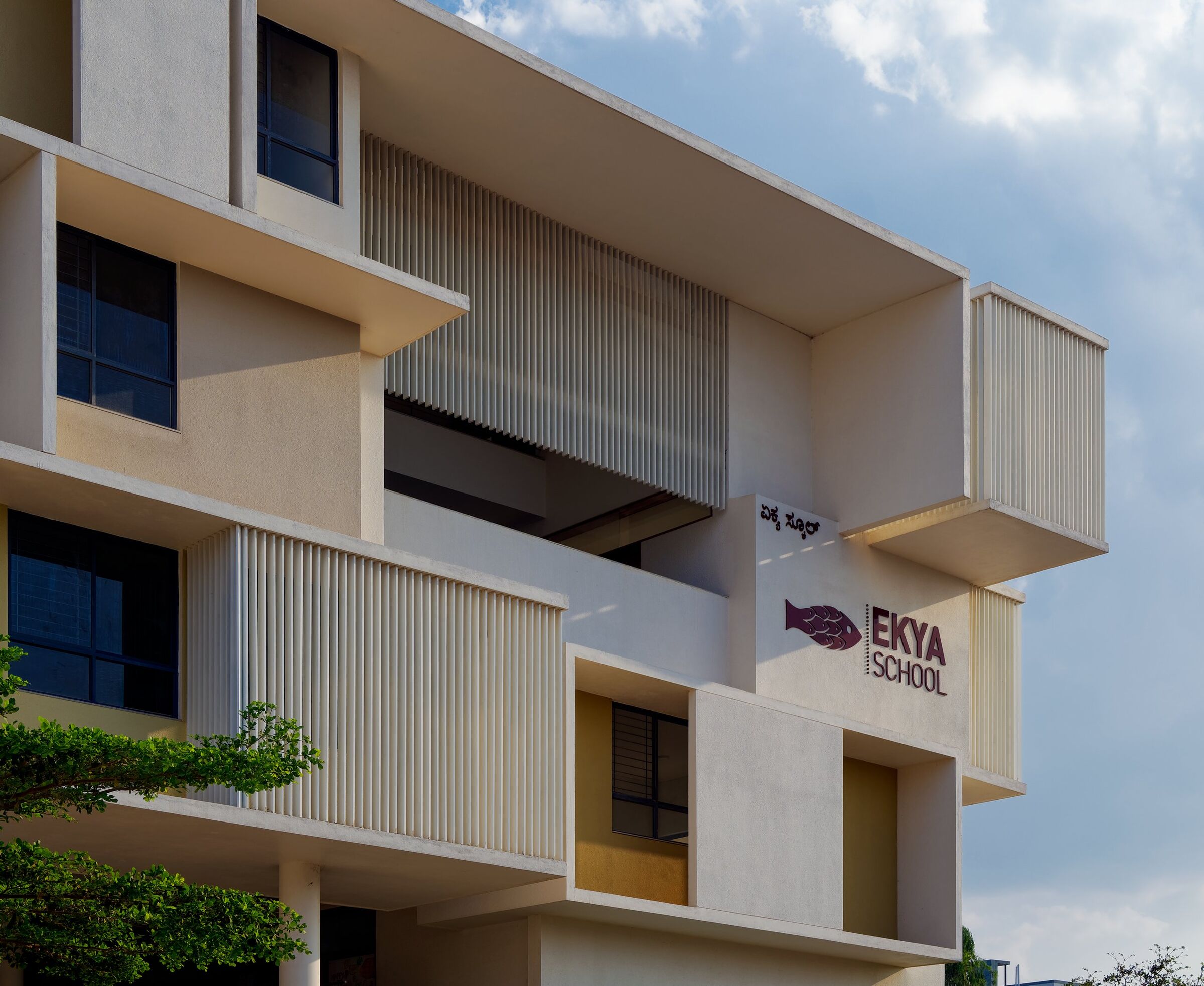 Gallery of Ekya Byrathi | Mindspace | Media - 5