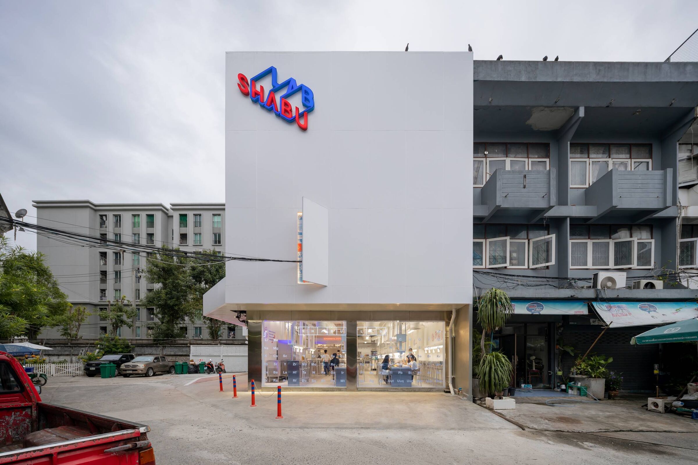 SHABU LAB | Integrated Field co.,ltd. | Archello