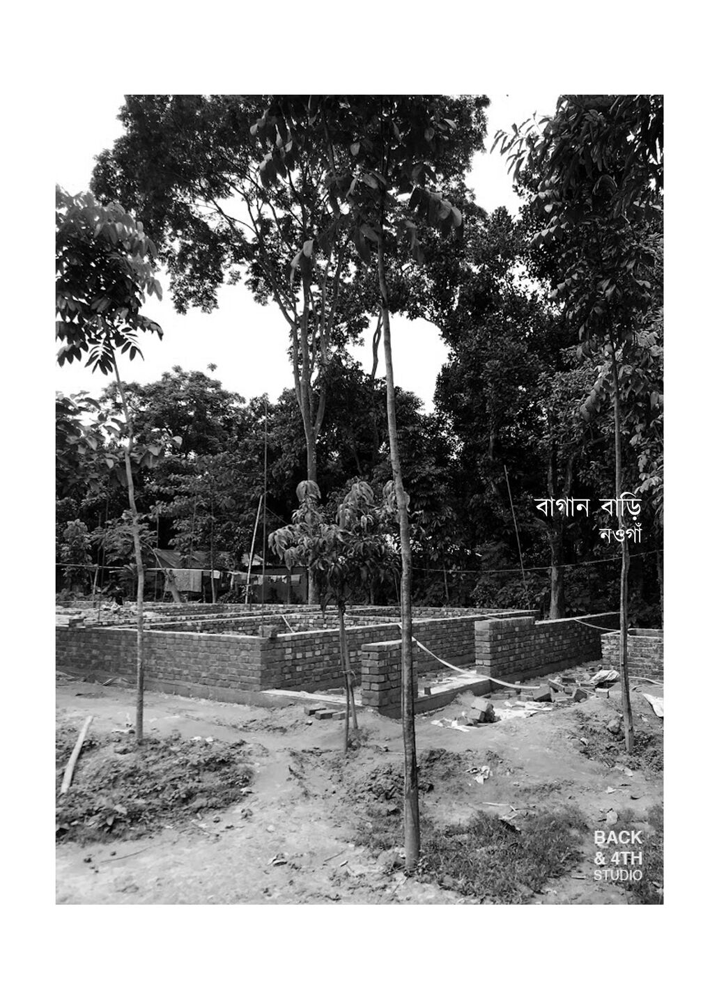 Bagan Bari | BACK+FORTH STUDIO | Archello