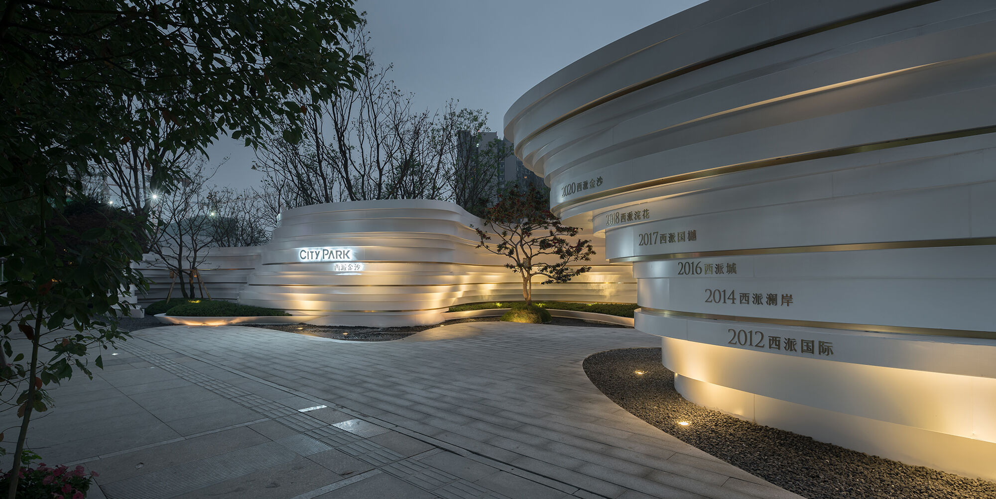 Xipai Jinsha | Puri Lighting Design | Archello