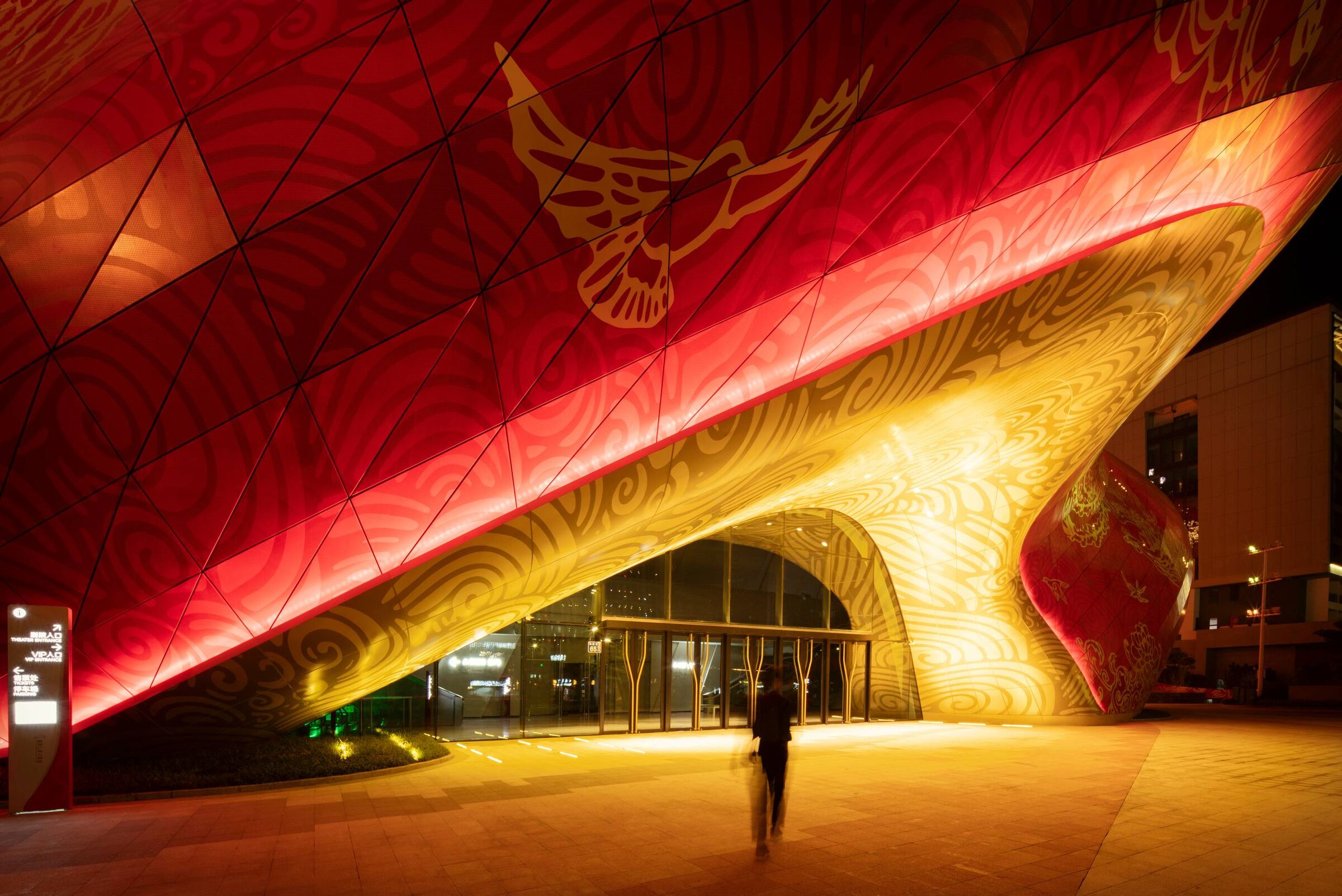 Gallery of Sunac Guangzhou Grand Theatre | SCA | Steven Chilton ...