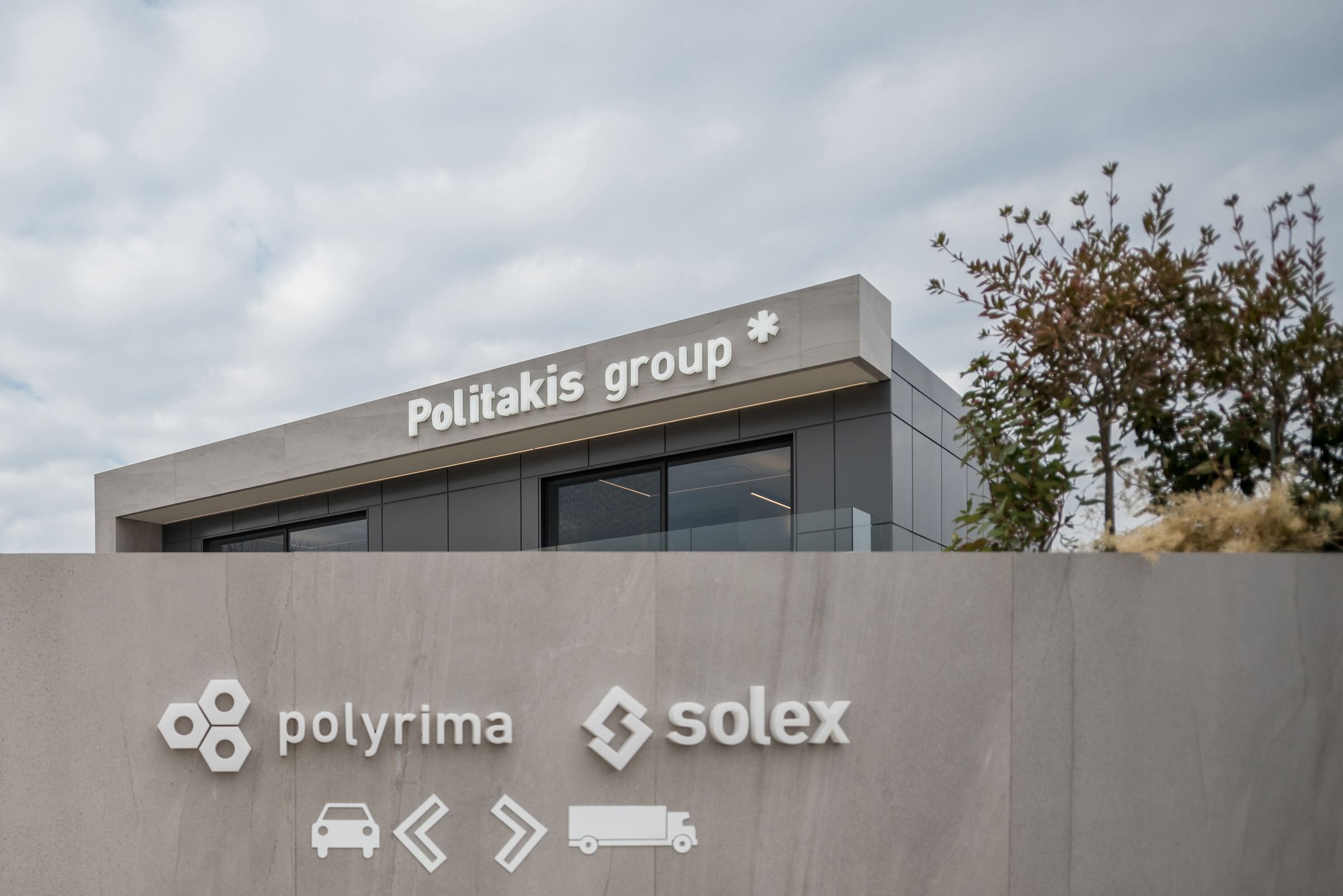 Office Building – Politakis Group | TAKA + PARTNERS | Archello