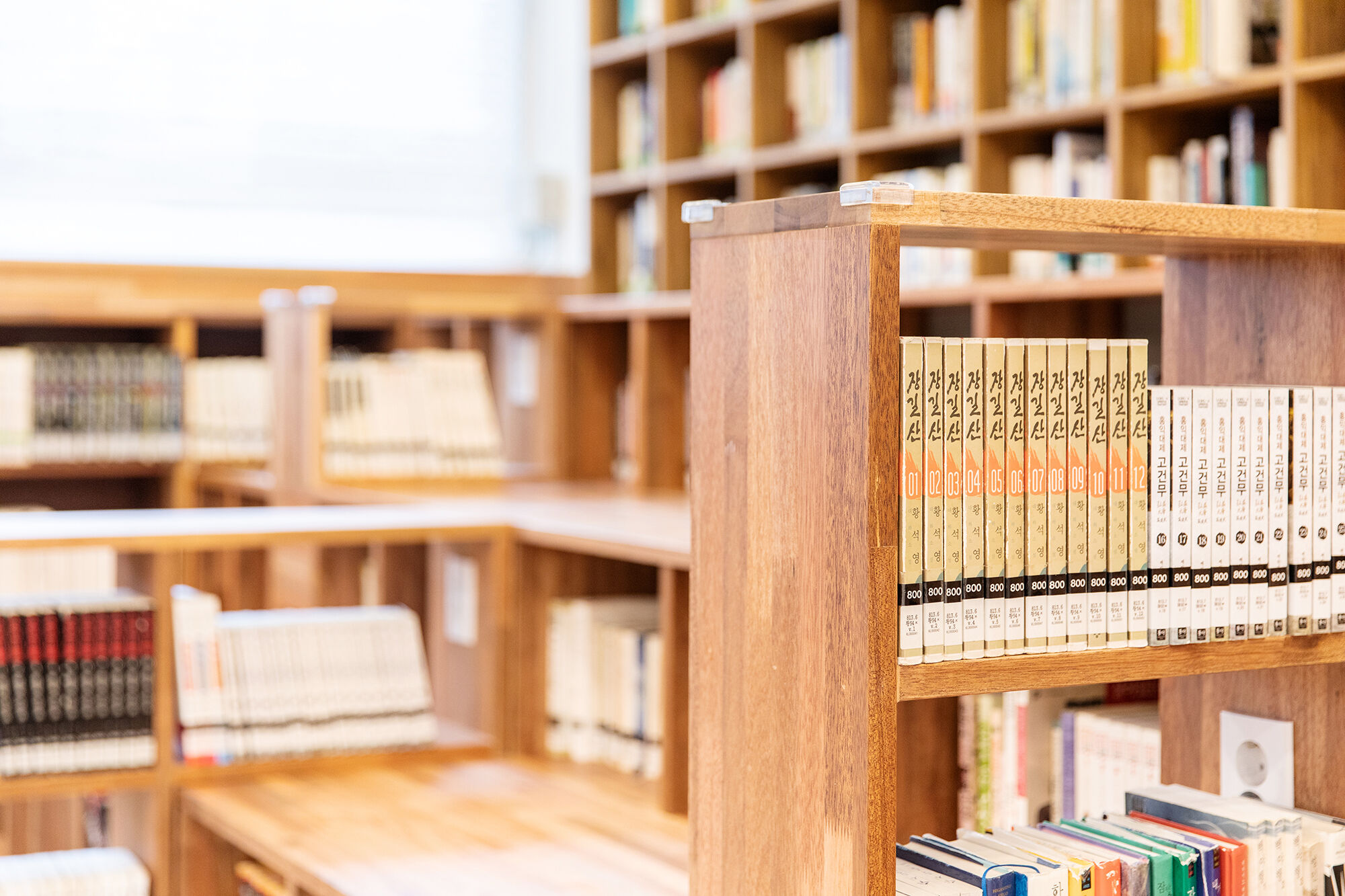 Gallery of The Small, Green Library | G/O Architecture | Media - 7