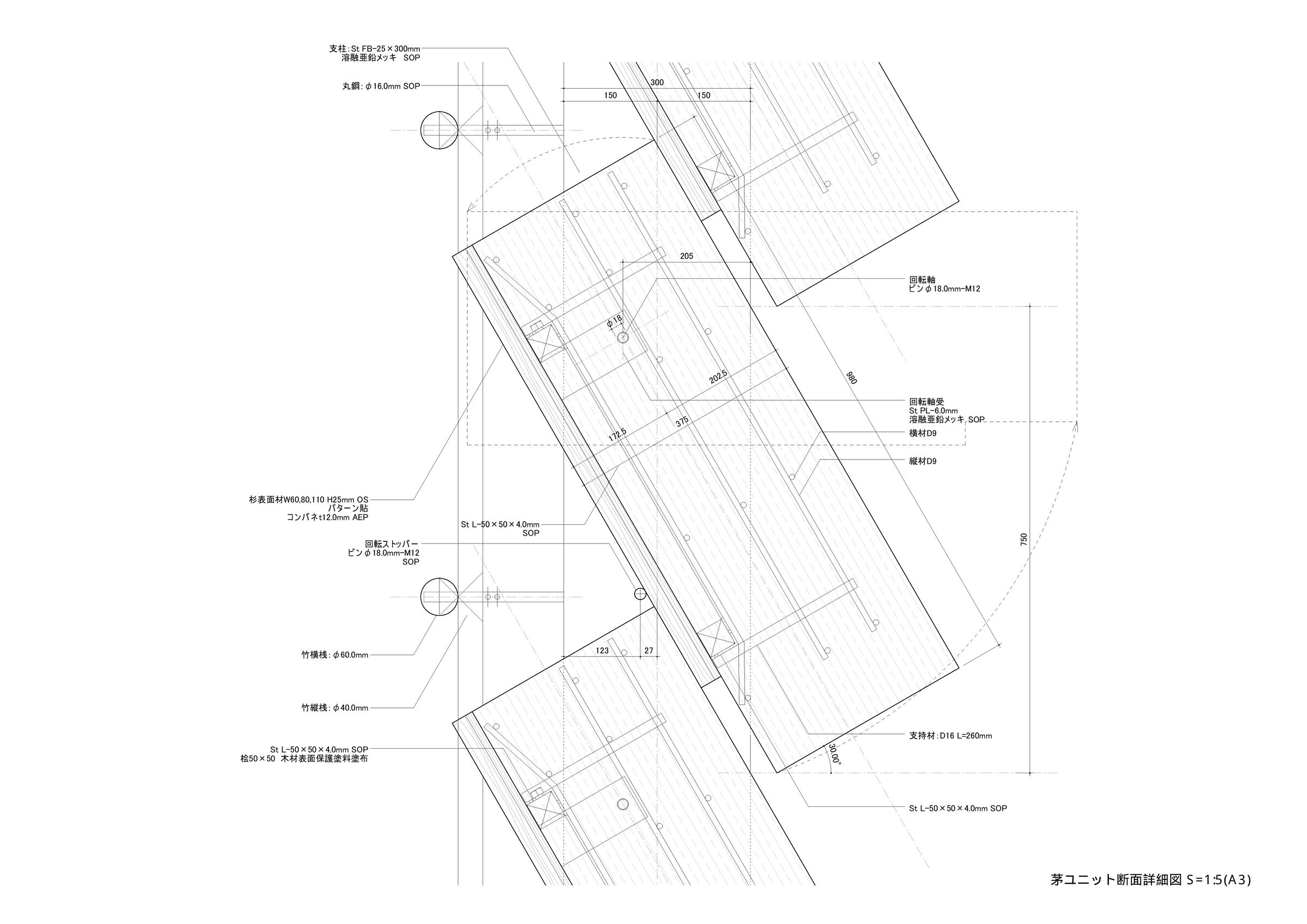 Gallery of Yusuhara Marche | Kengo Kuma and Associates | Media - 2