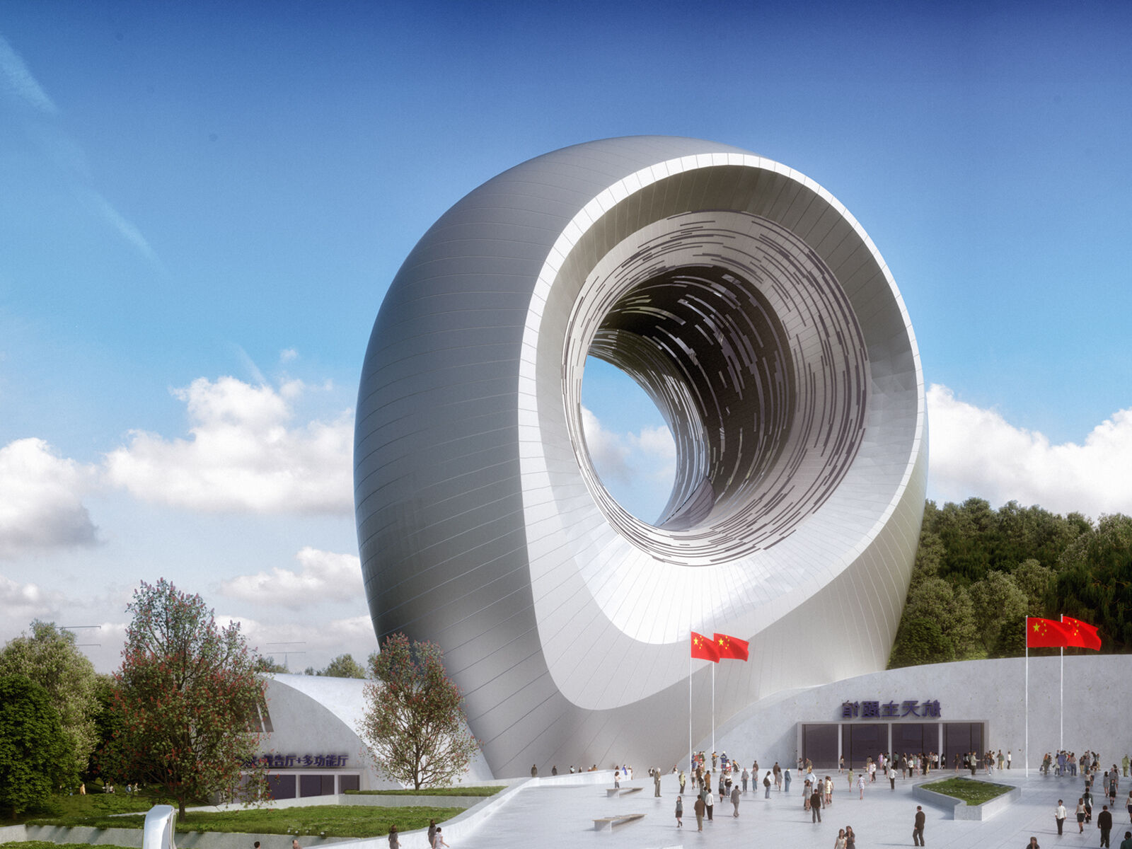 Space Exploration Museum | with dtm Bejing | Atelierpap | Archello