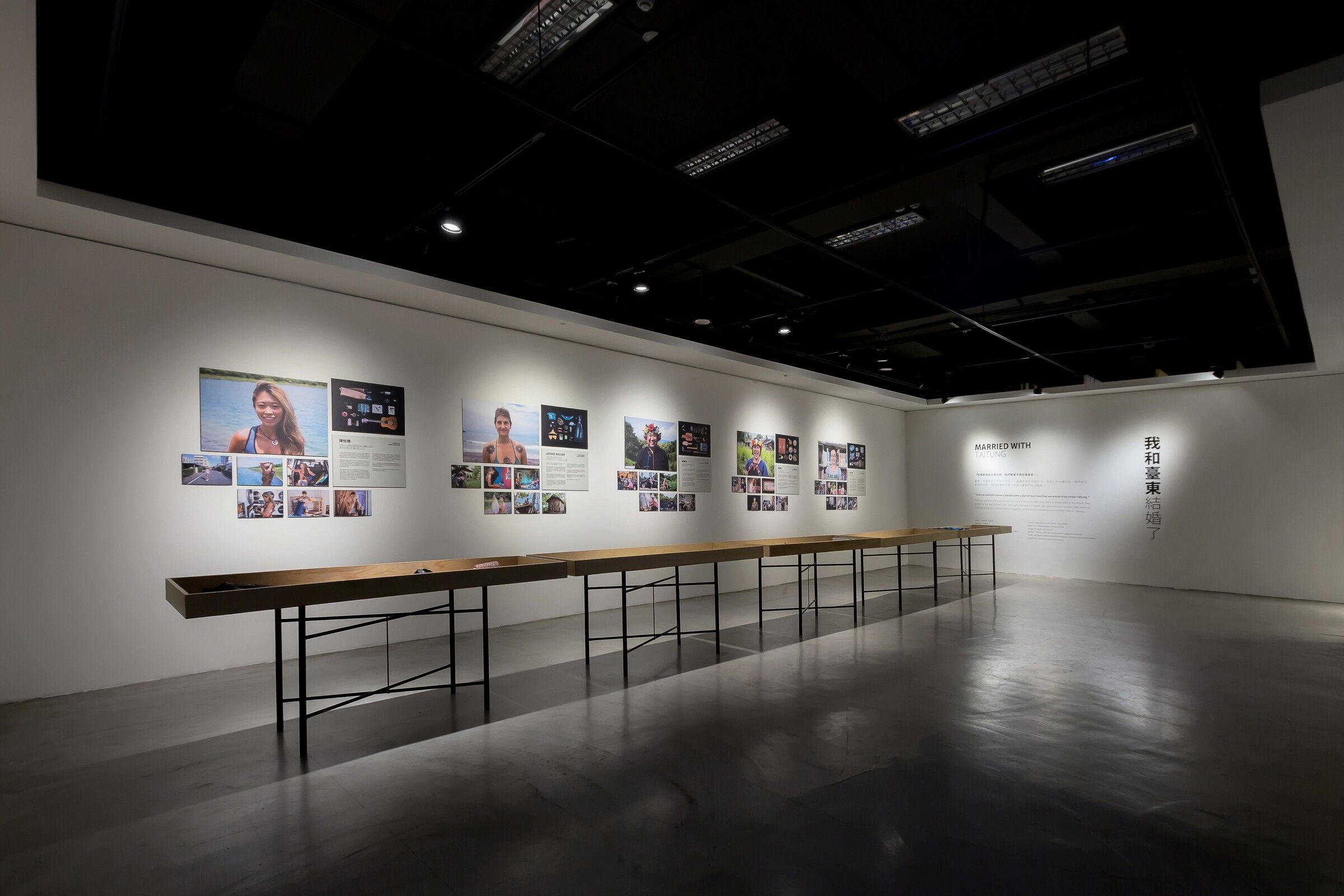 Married with taitung | Cheng Tsung FENG Design Studio | Archello