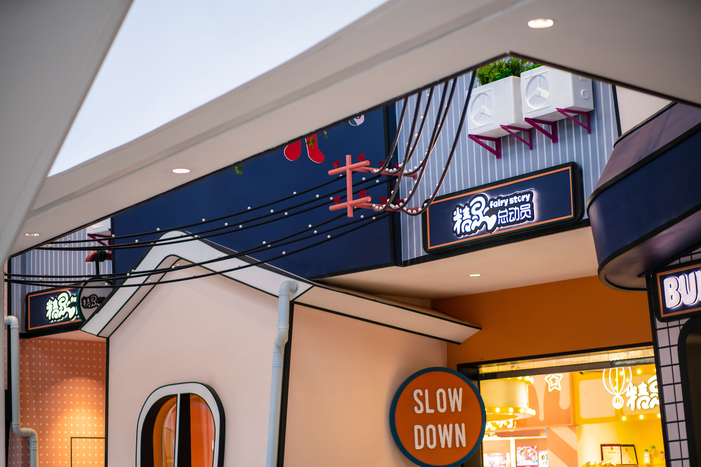 Gallery of The MixC Ningbo - MixC Wonderland | X+Living | Media - 7