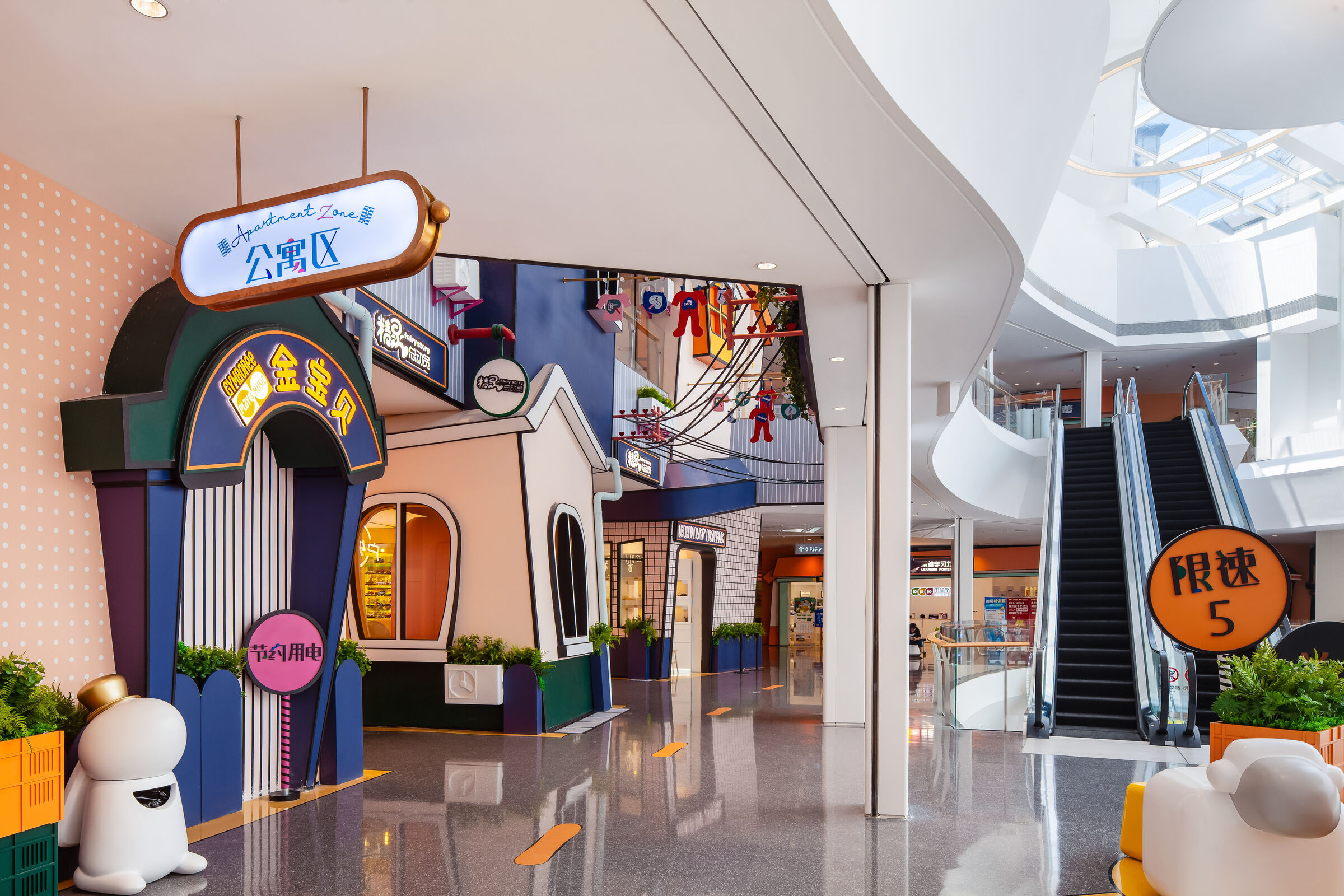 Gallery of The MixC Ningbo - MixC Wonderland | X+Living | Media - 15