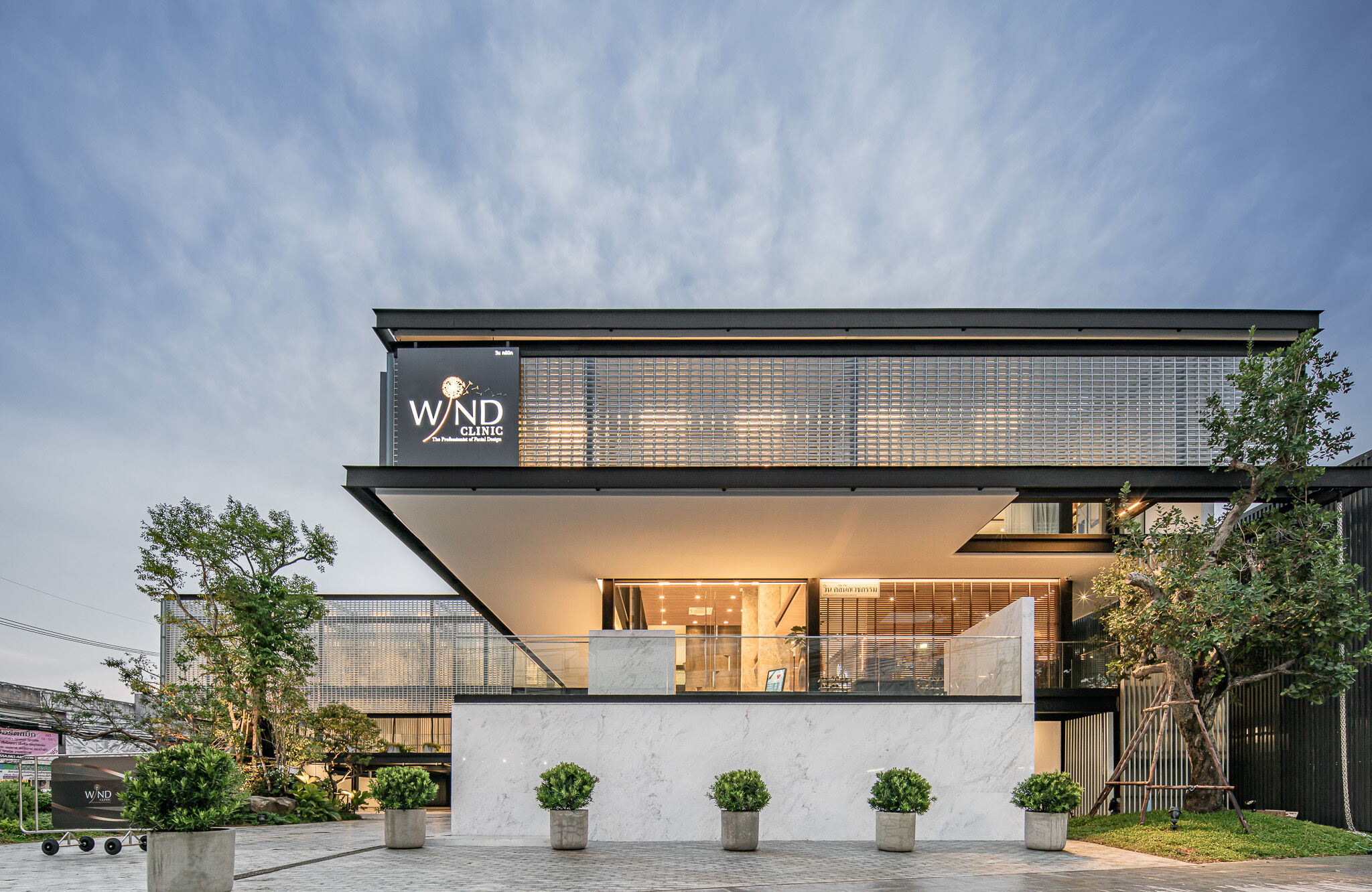 Wind Clinic | SUTE-ARCHITECT | Archello