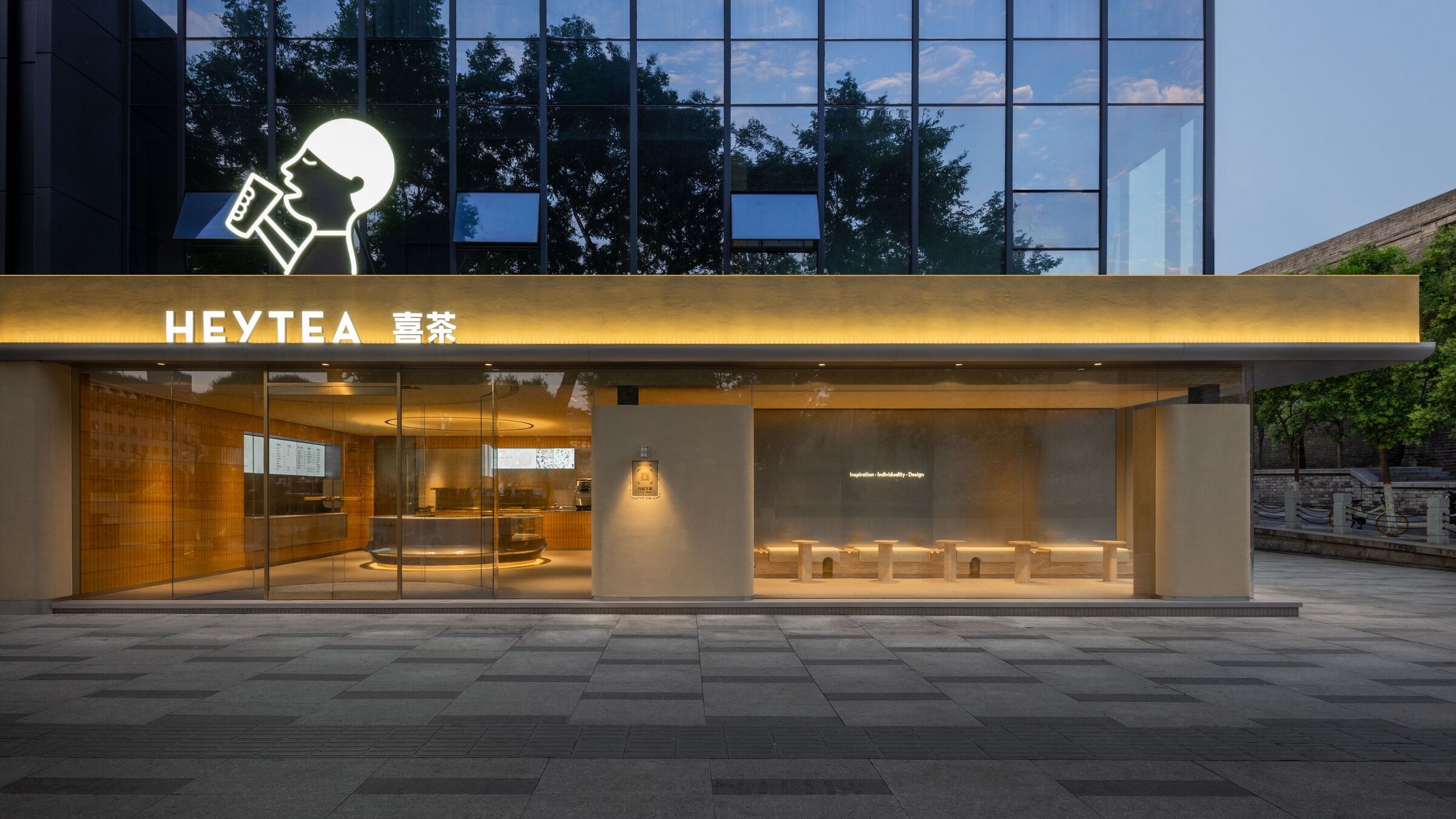 HEYTEA Yongning Alley Store | Leaping Creative | Archello