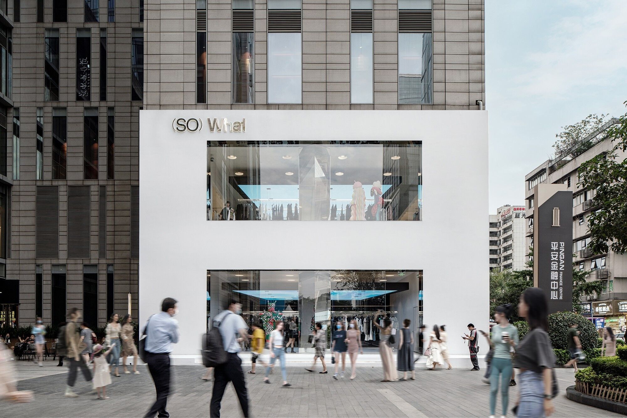 Dramatic fashion: (SO)What Chengdu by Various Associates focuses on ...