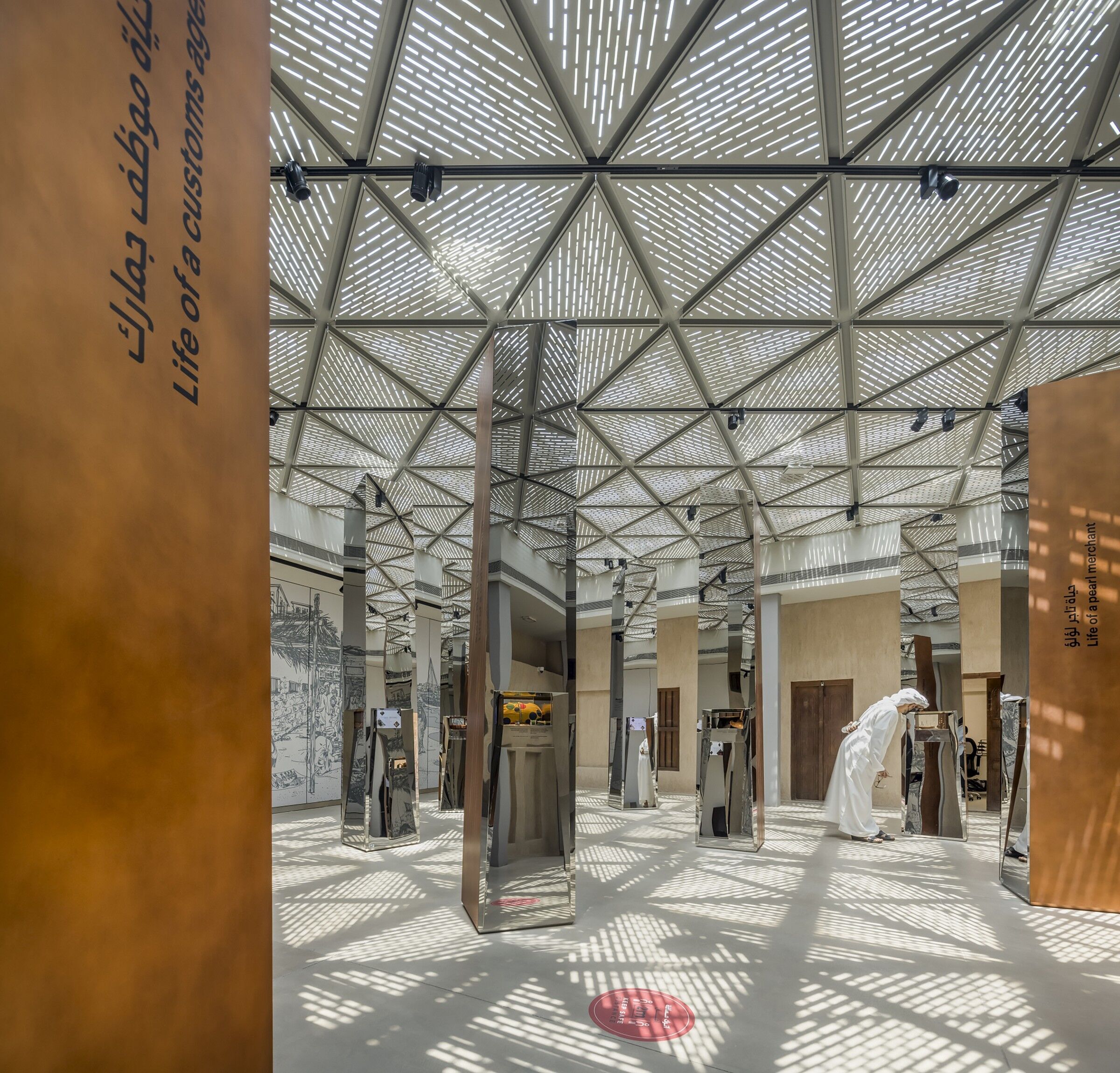 Al Shindagha Historic District by X-Architects brings a cultural ...