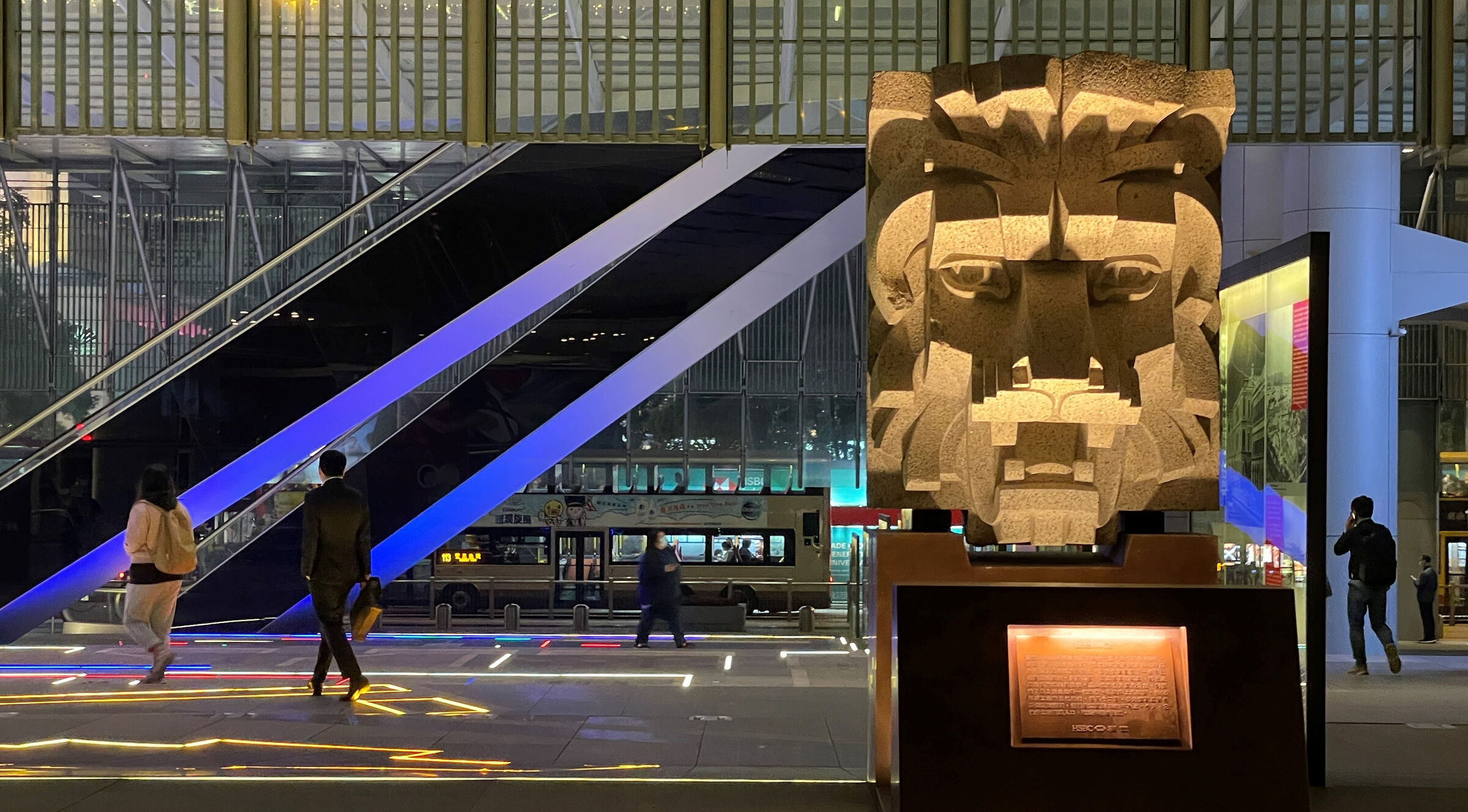 HSBC | One Space | Archello