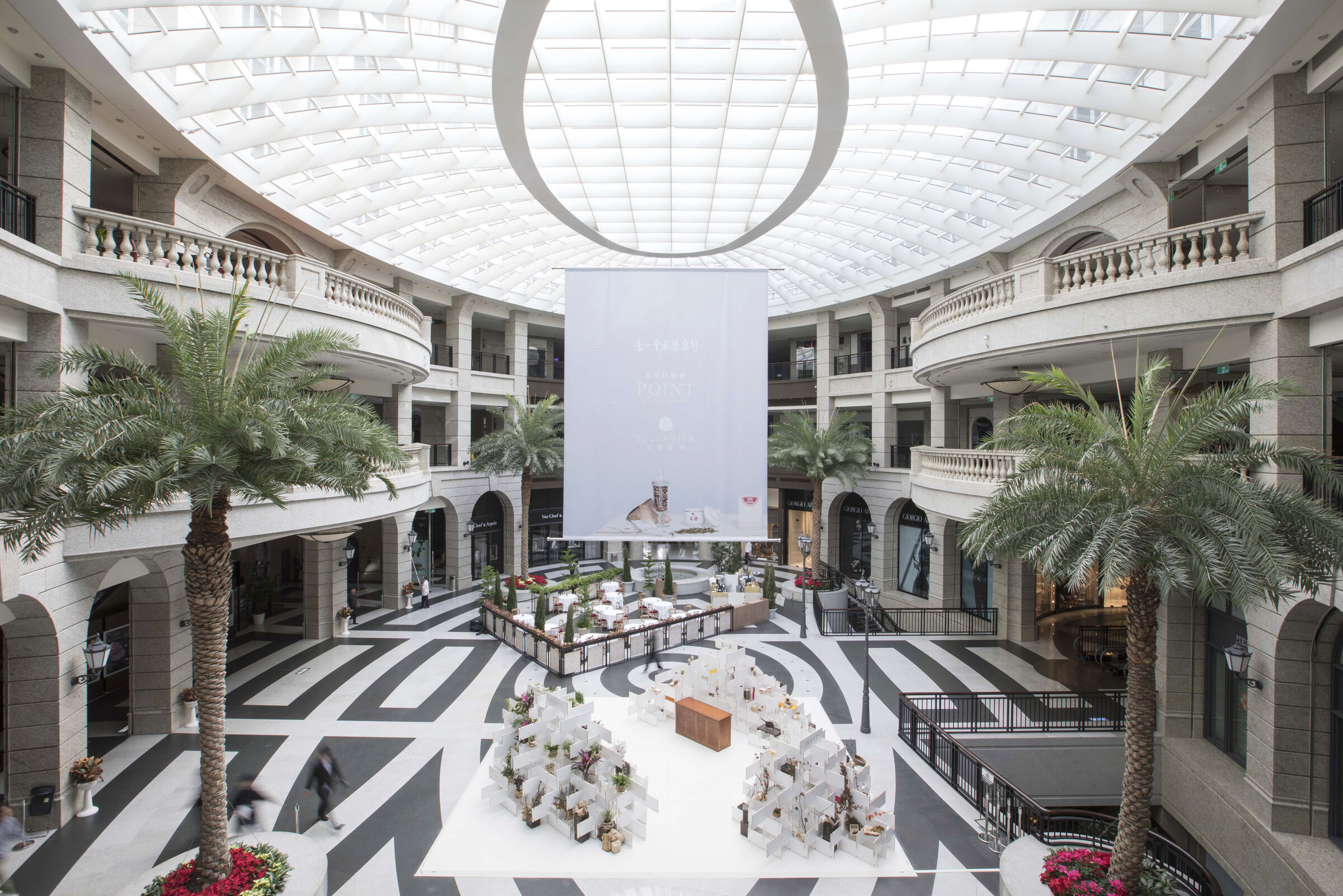 Poly Flower | Katagiri Architecture+Design | Archello