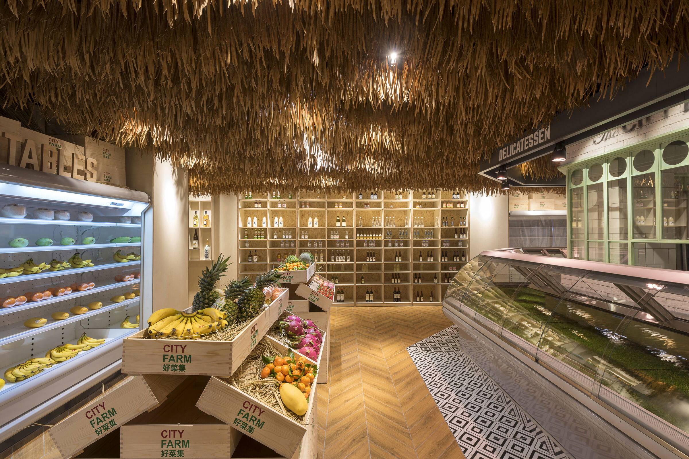 Cityfarm-jinhui | Arizon Design | Archello