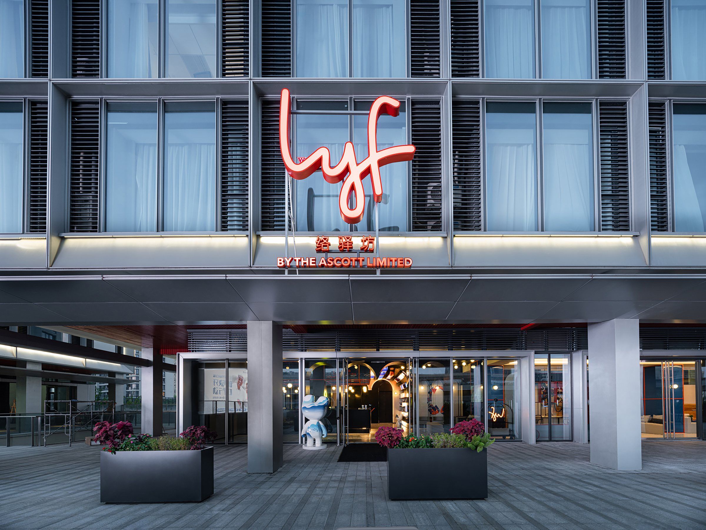Gallery of Hangzhou lyf Hotel | LOD | La Living and Other People’s ...