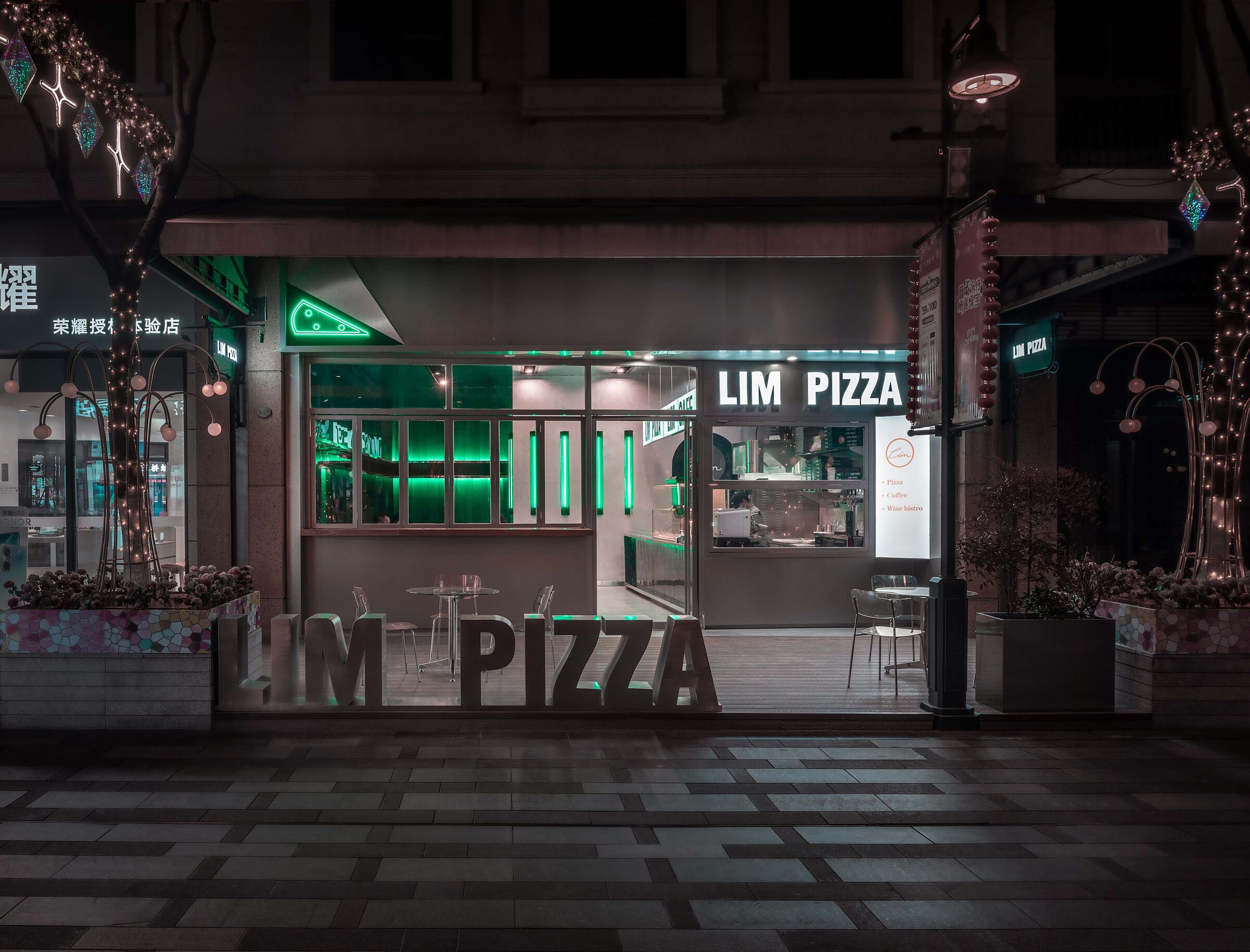 LIM PIZZA | Parallect Design | Archello