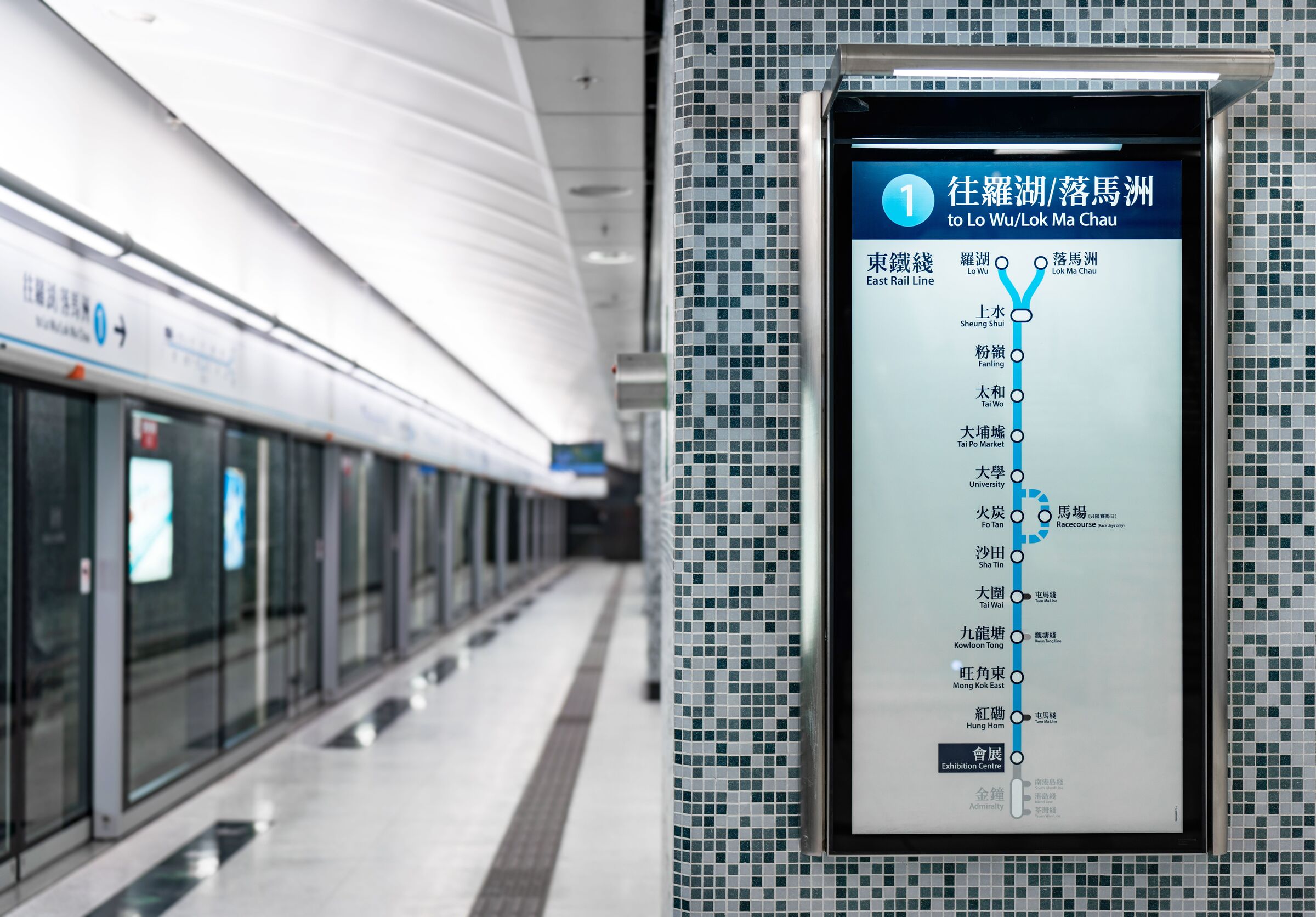 Exhibition Centre Station | FARRELLS | Archello