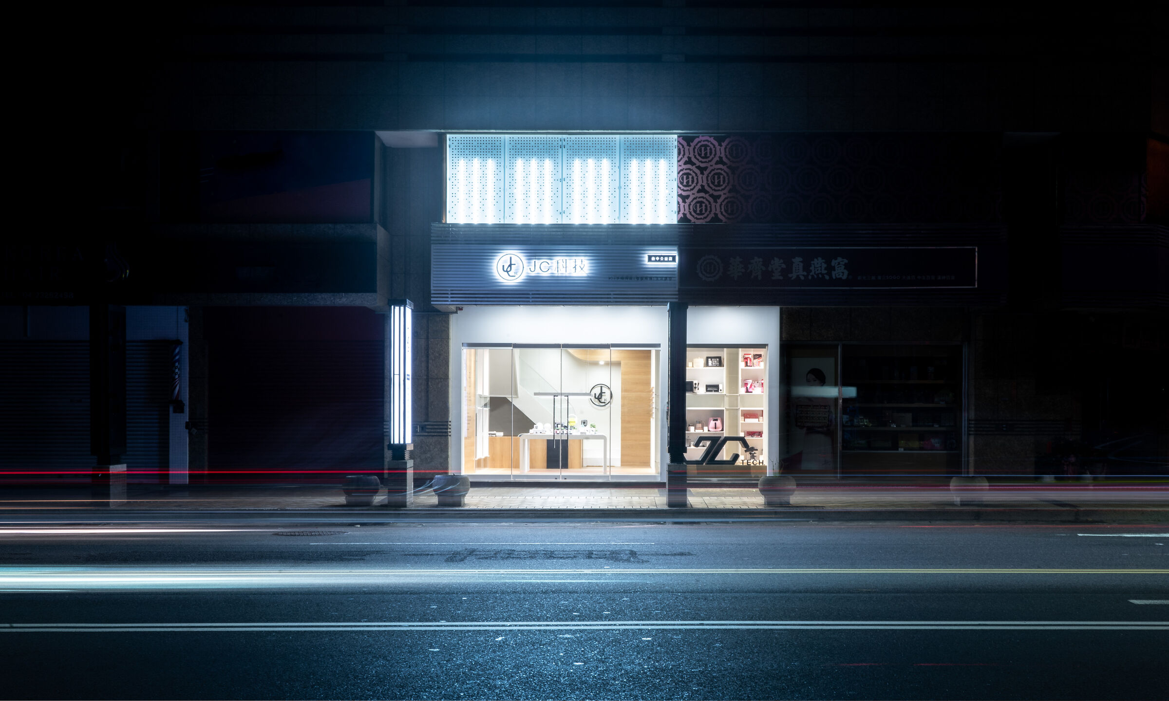 JC Tech. flagship store | Haven Space Design | Archello